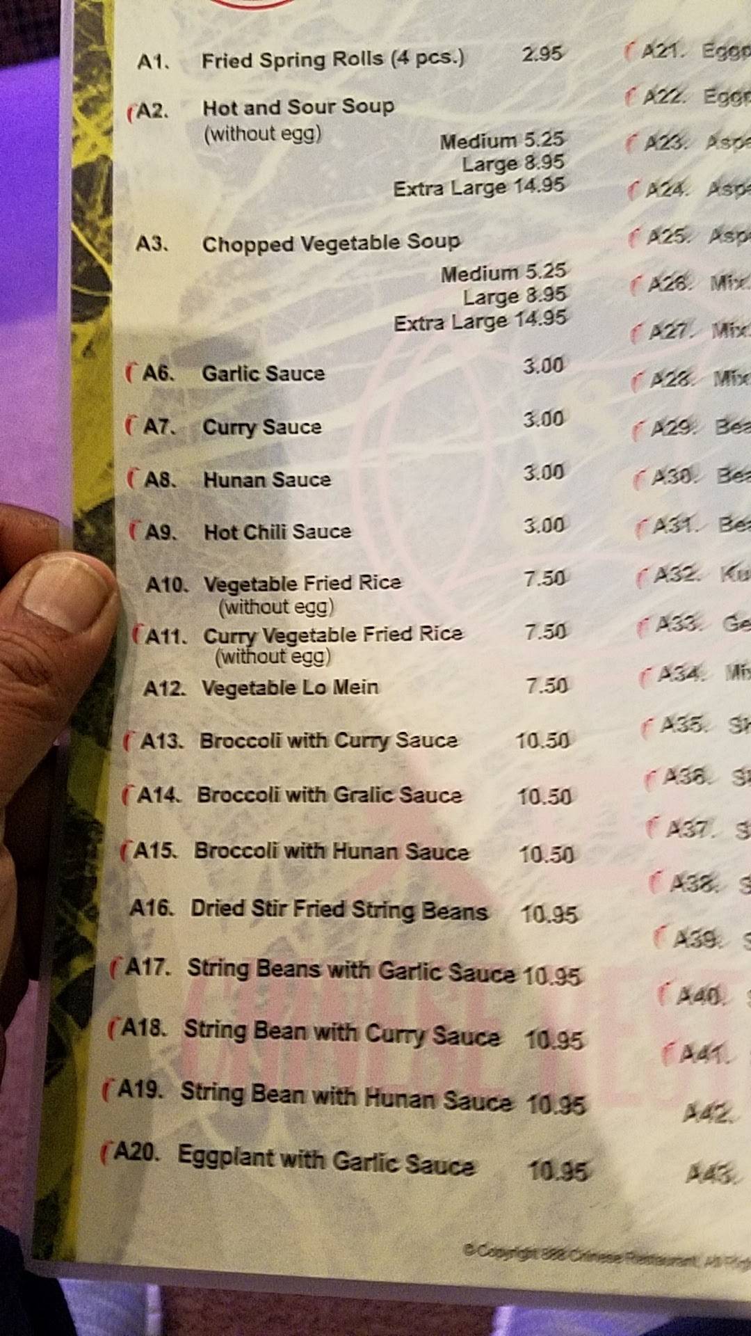 Menu at 888 Chinese Restaurant, Dickinson, FM 646 Rd