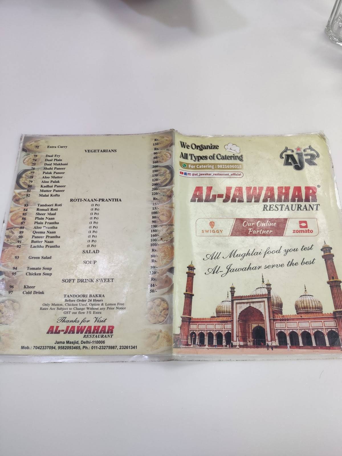 Menu at Al Jawahar Restaurant, New Delhi, Shop no. 8