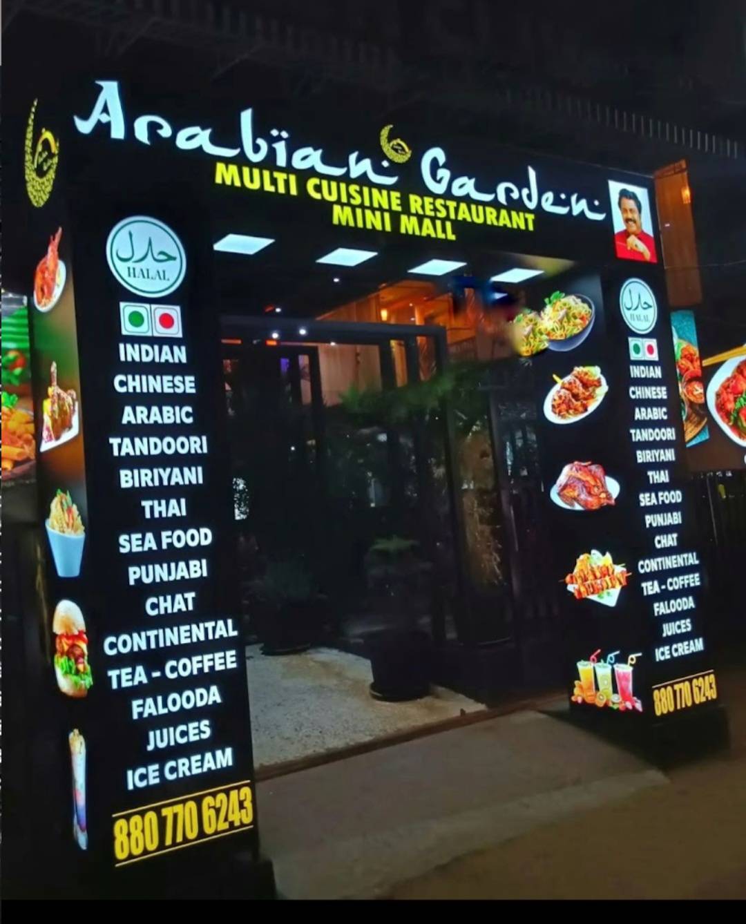 Menu at Arabian Garden SeaFood Restaurant, Madurantakam