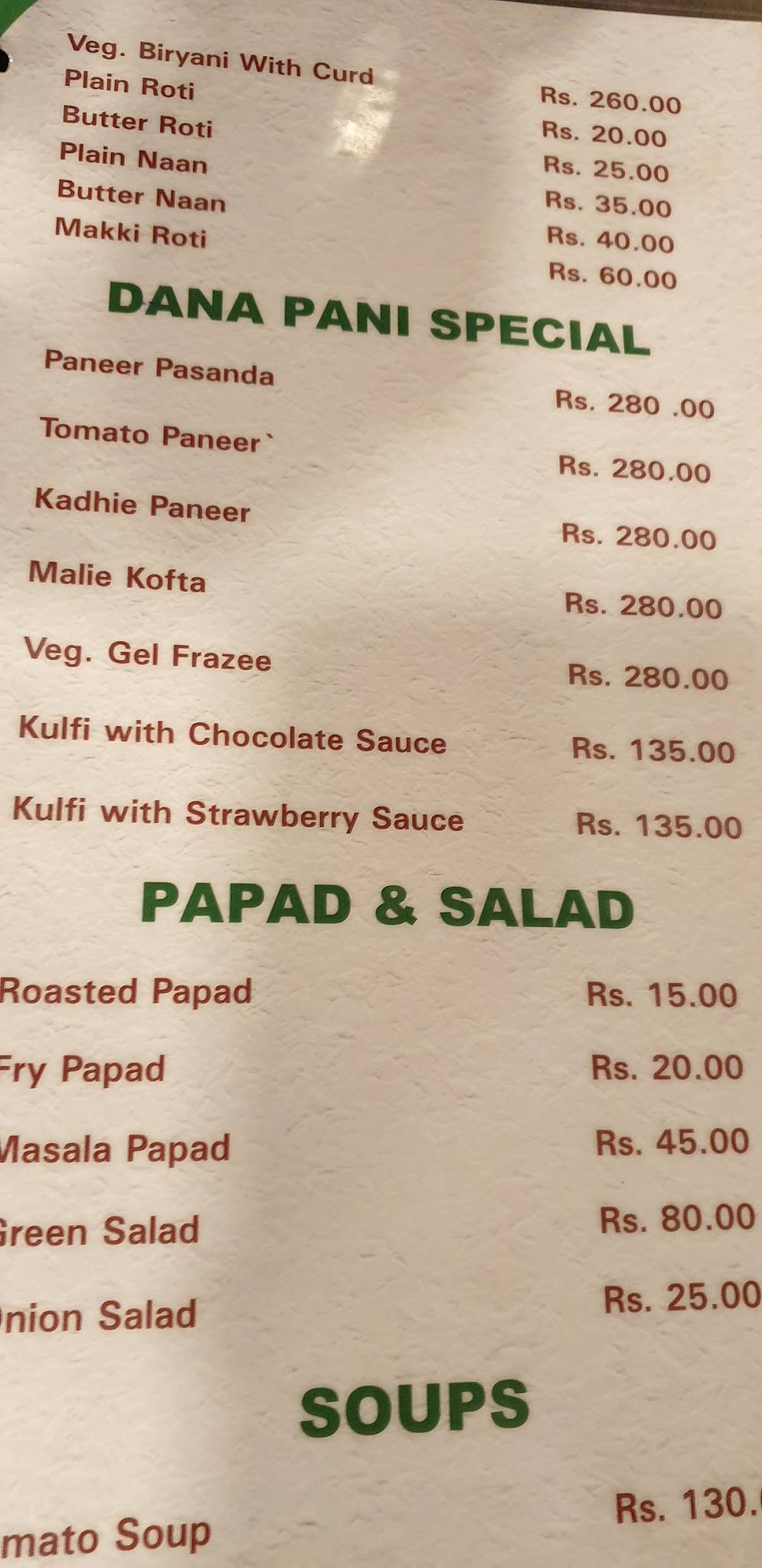 Menu at Dana Pani, Pahalgam, Main