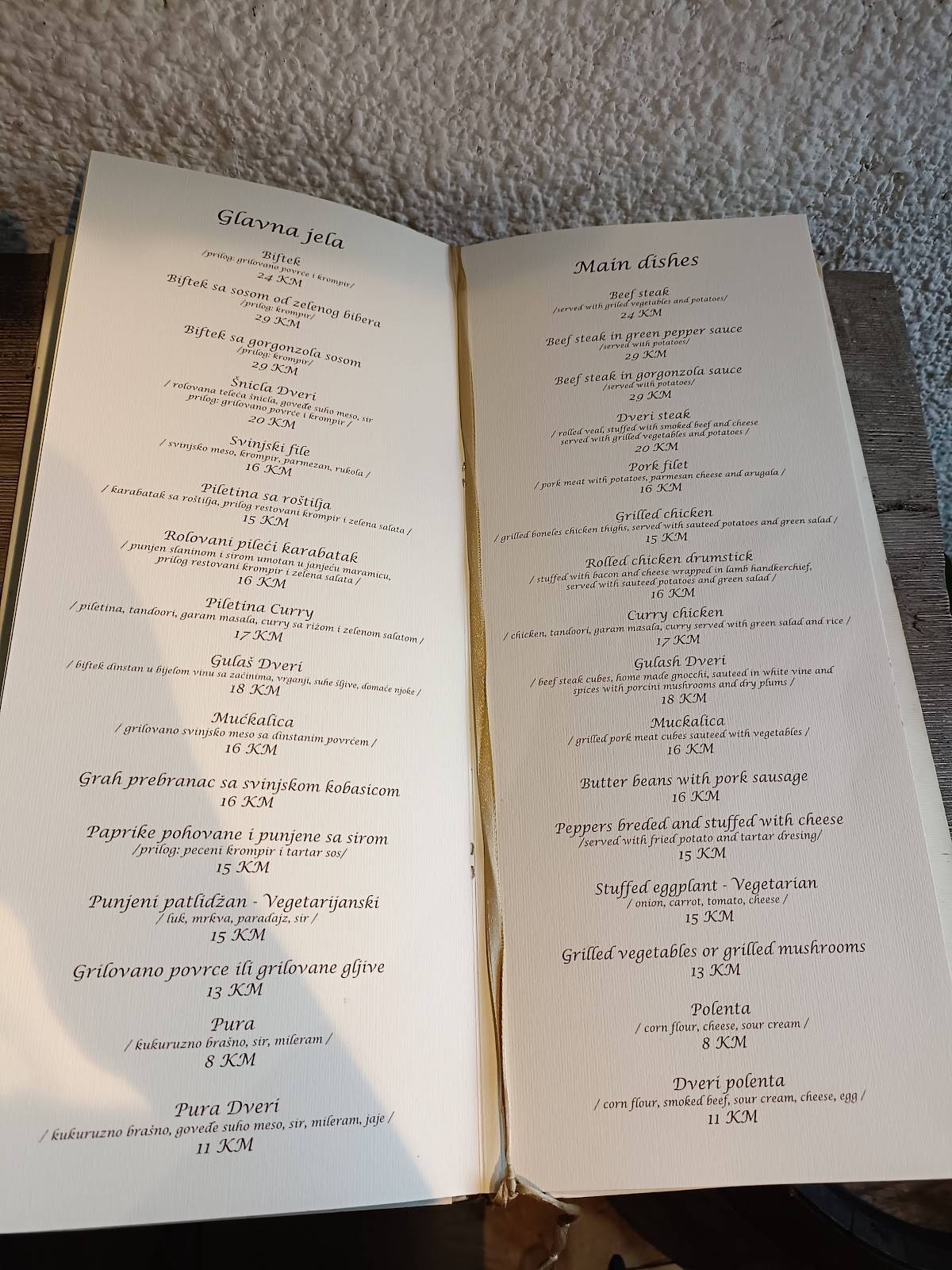 Menu at Dveri restaurant, Sarajevo