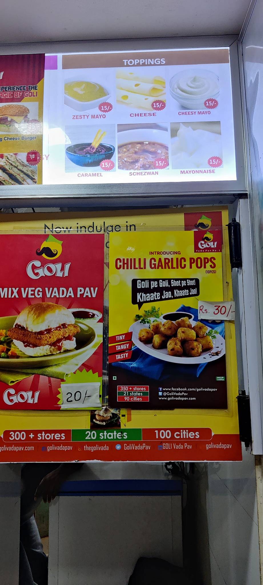 Menu at Goli Vada Pav, Bengaluru, Sarjapur - Marathahalli Rd