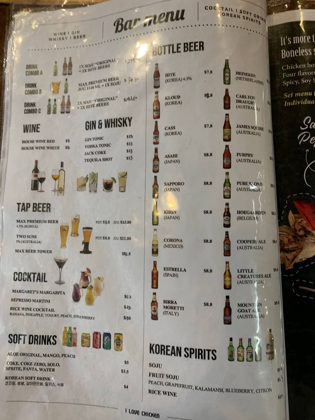 Menu at I LOVE CHICKEN restaurant, Melbourne, 39 Rose Ln