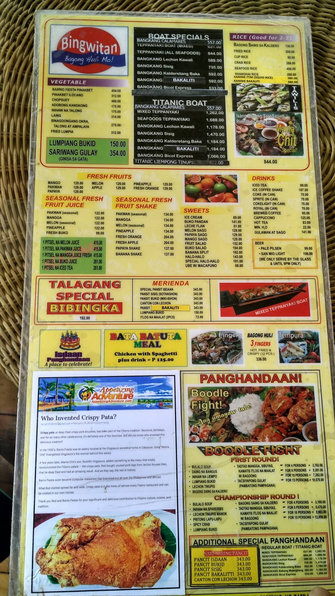 Menu at Isdaan Floating Restaurant, Bay
