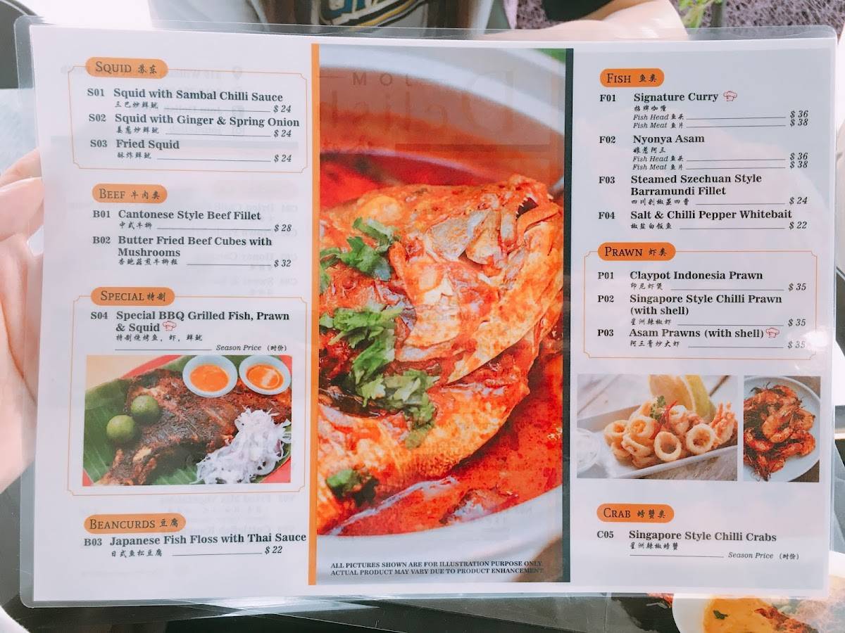 Menu at Jom Kopitiam Perth restaurant, Perth