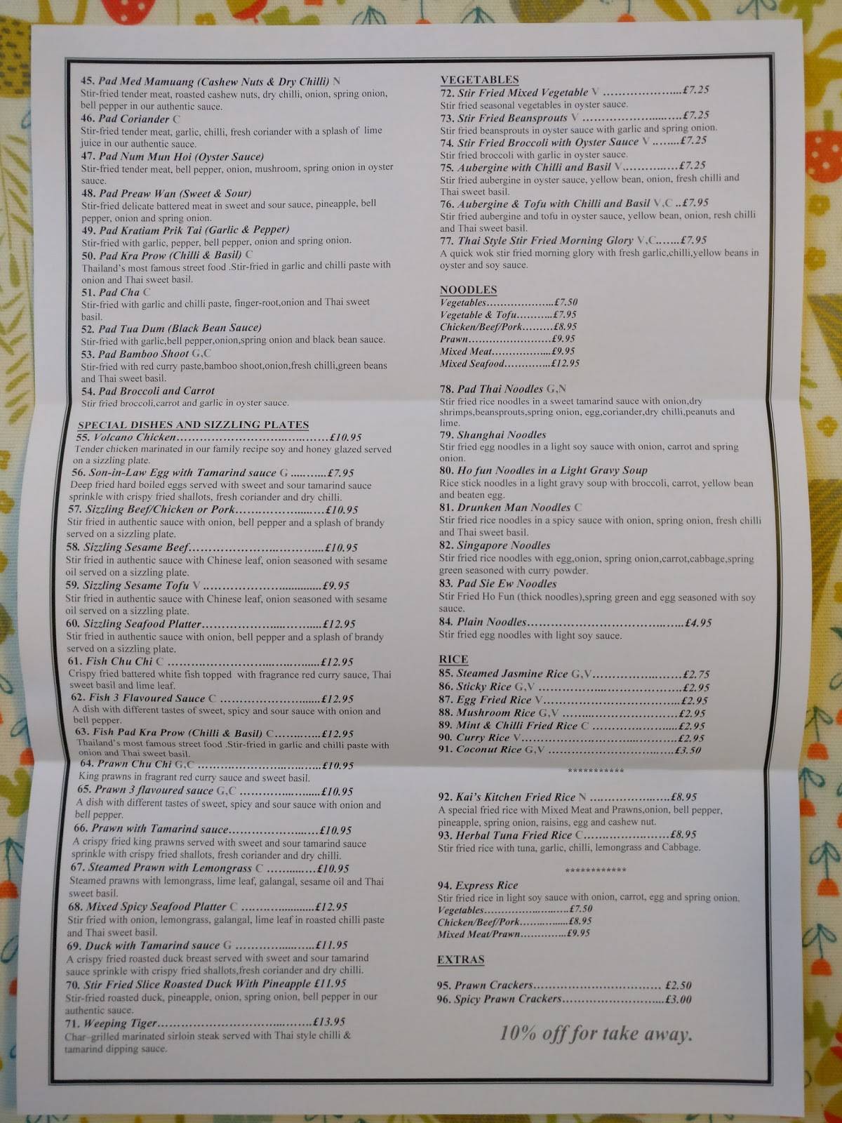 Menu at Kai’s Kitchen restaurant, Royal Tunbridge Wells