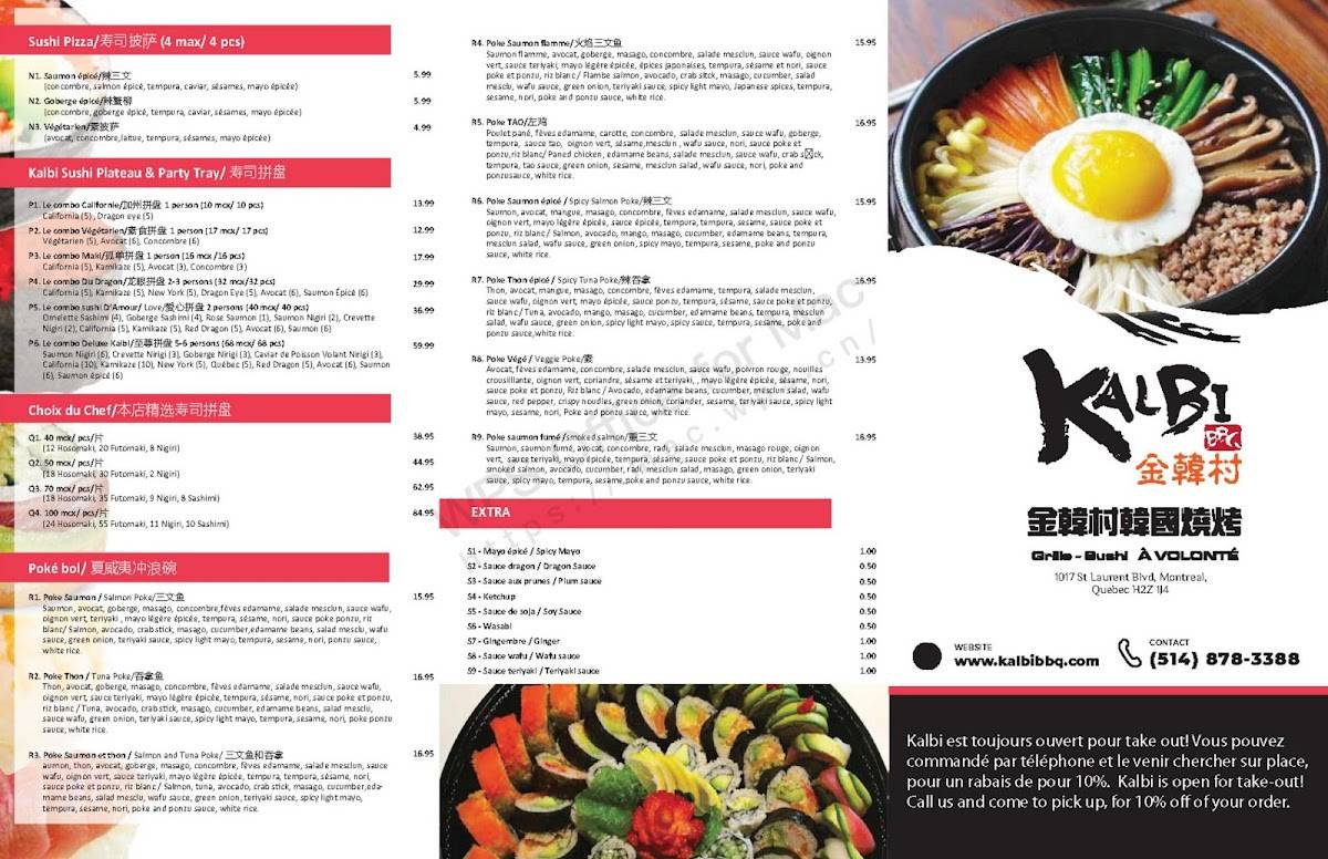 Menu au Kalbi BBQ, Montréal