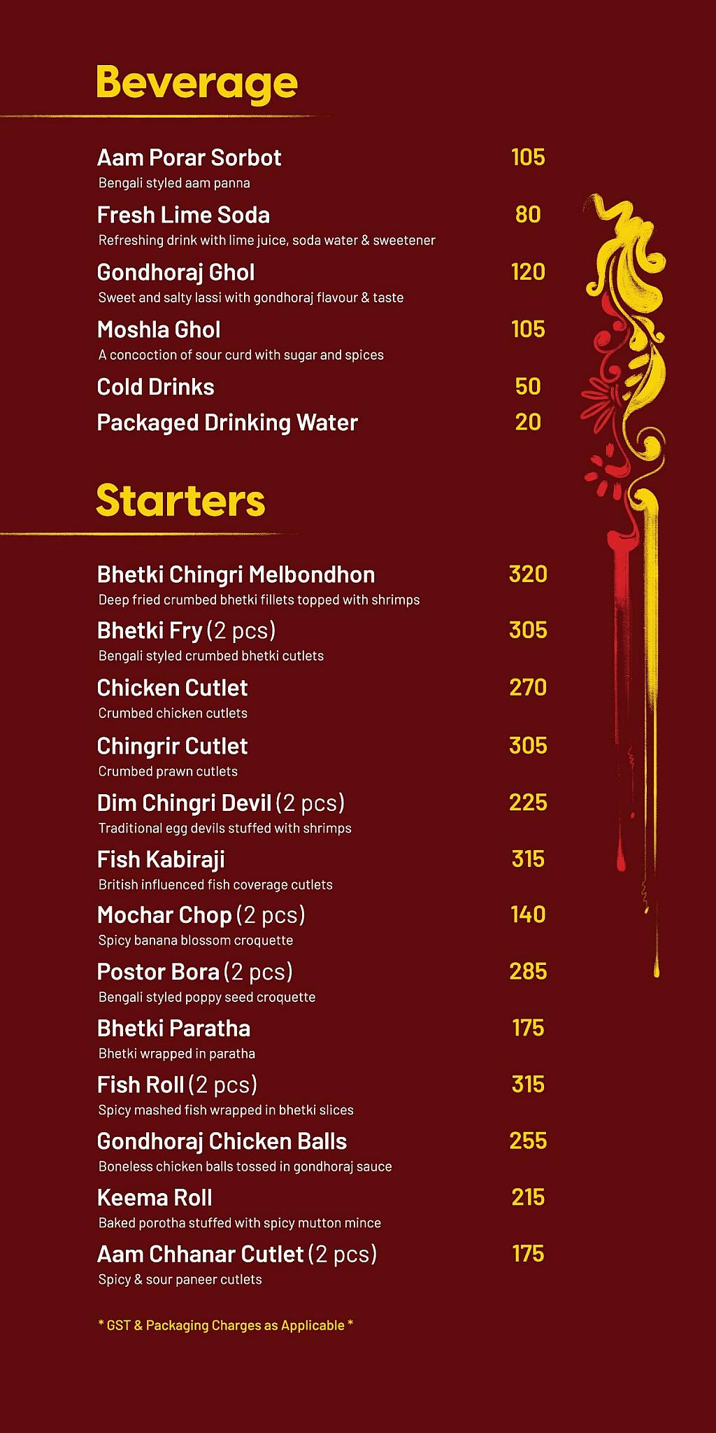 Menu at Koshe Kosha, Kolkata, 152/1