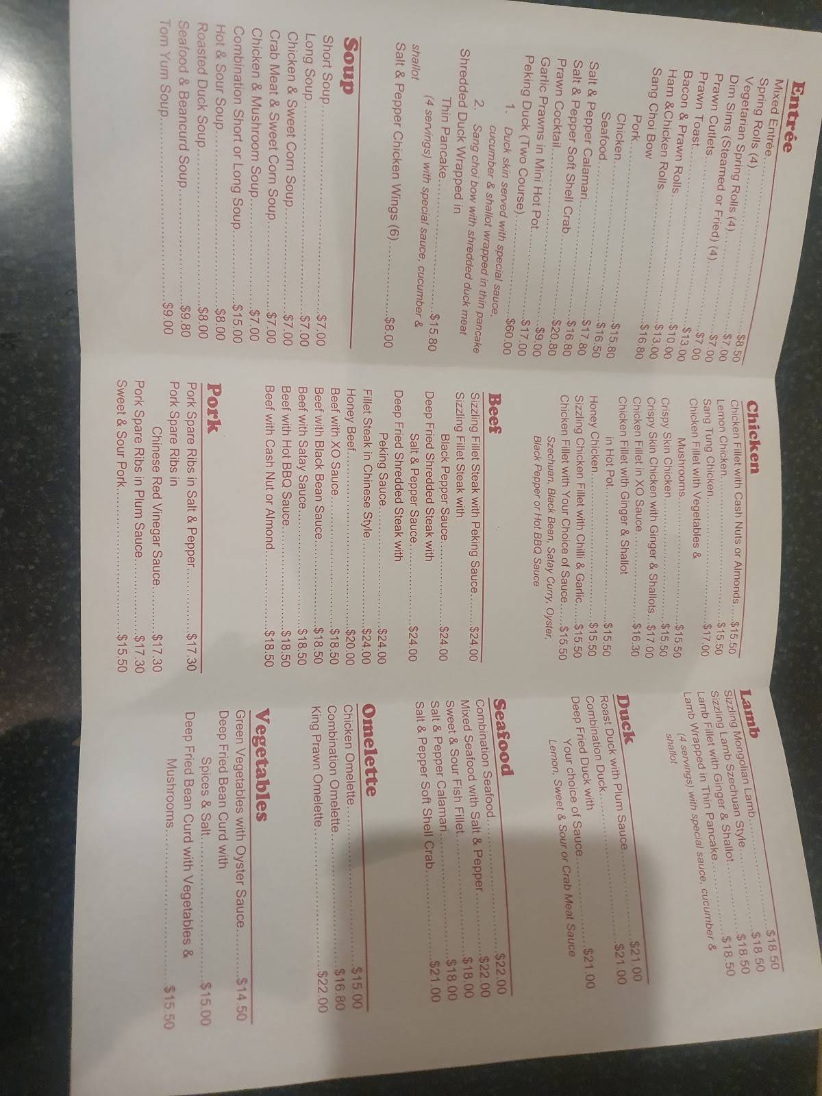 Menu at Leong's Chinese Restaurant, Nowra