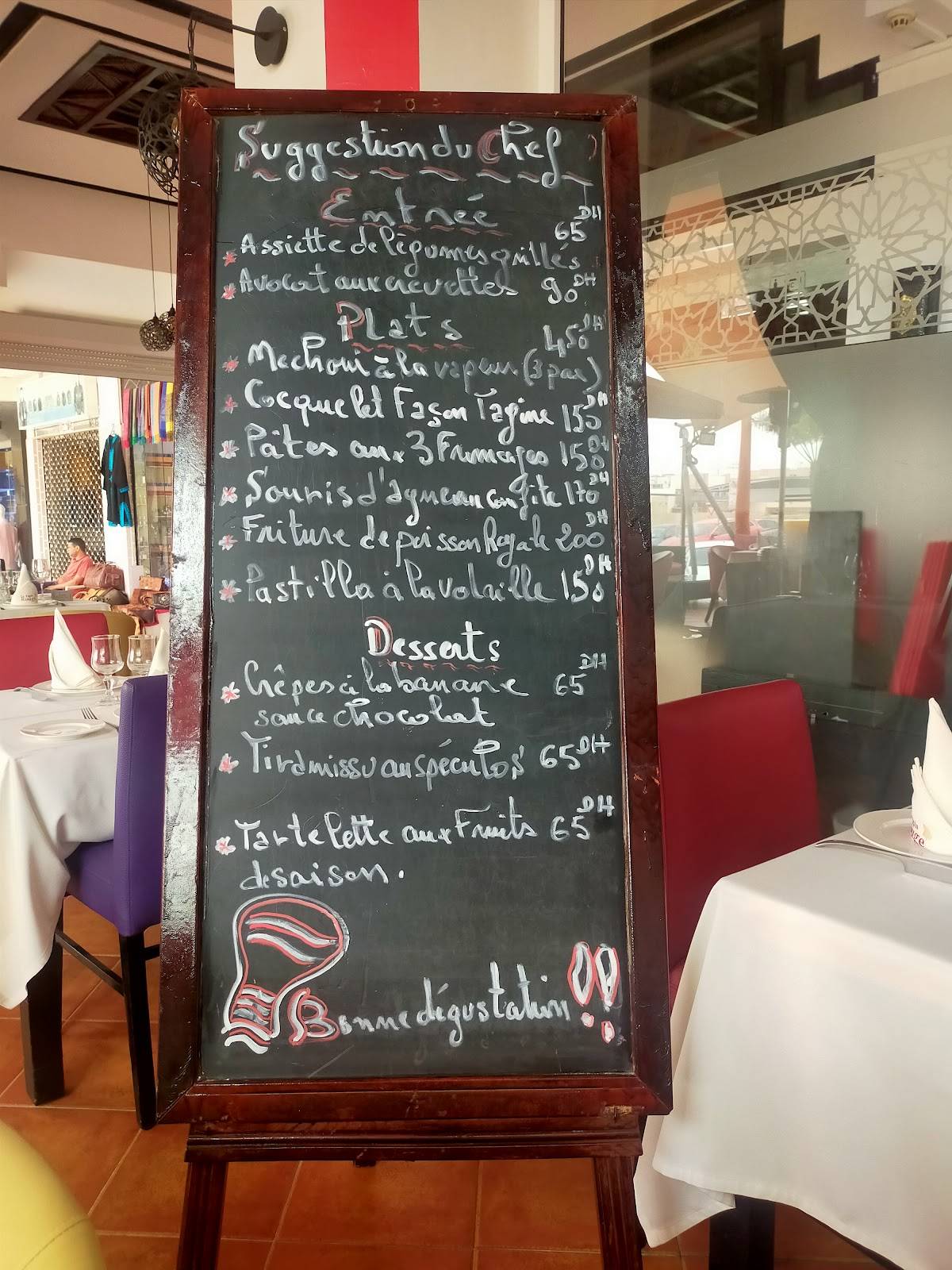 Menu au Le Tapis Rouge – Little Norway restaurant, Agadir