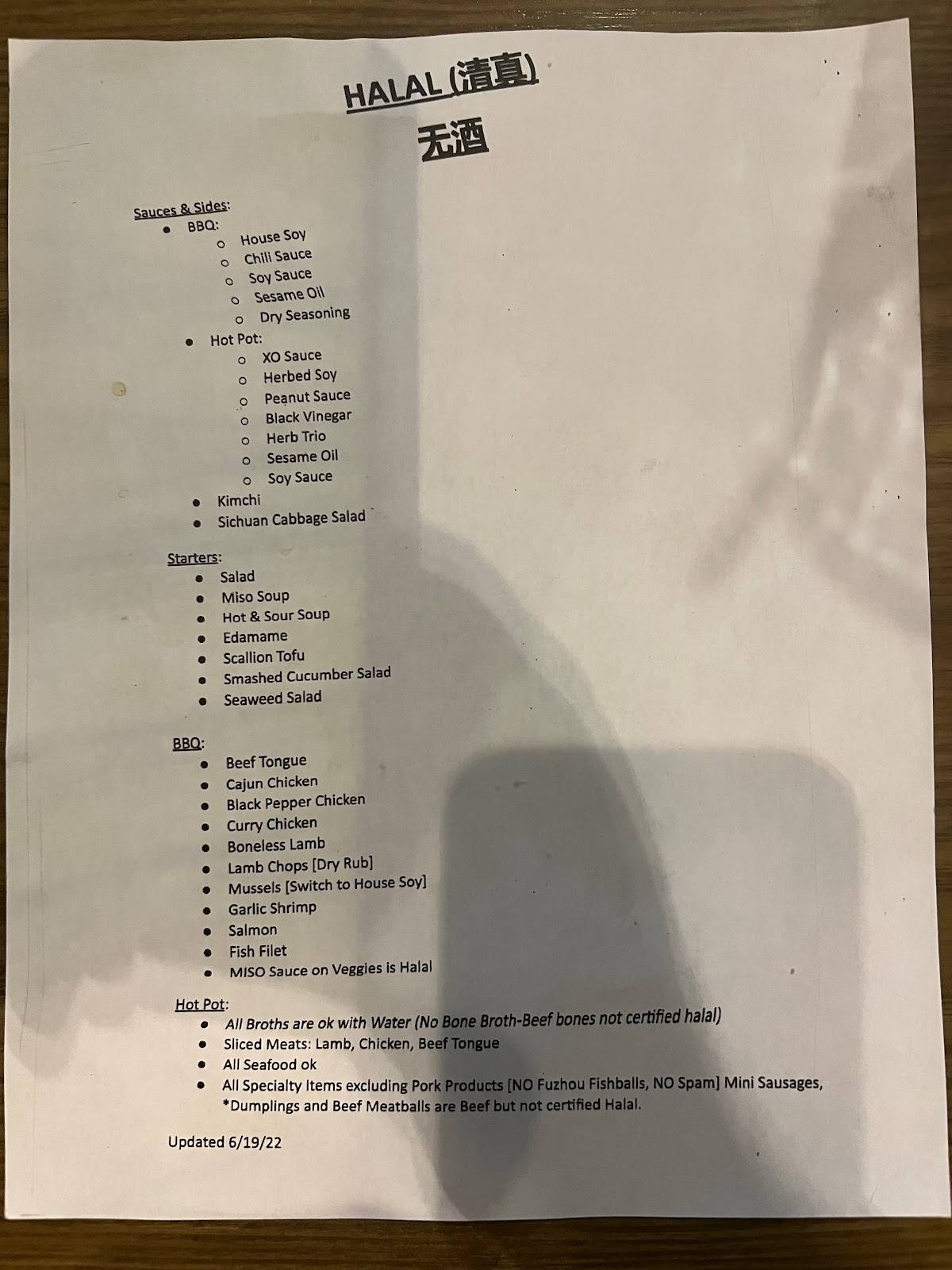 Menu at MOSU restaurant, Albany