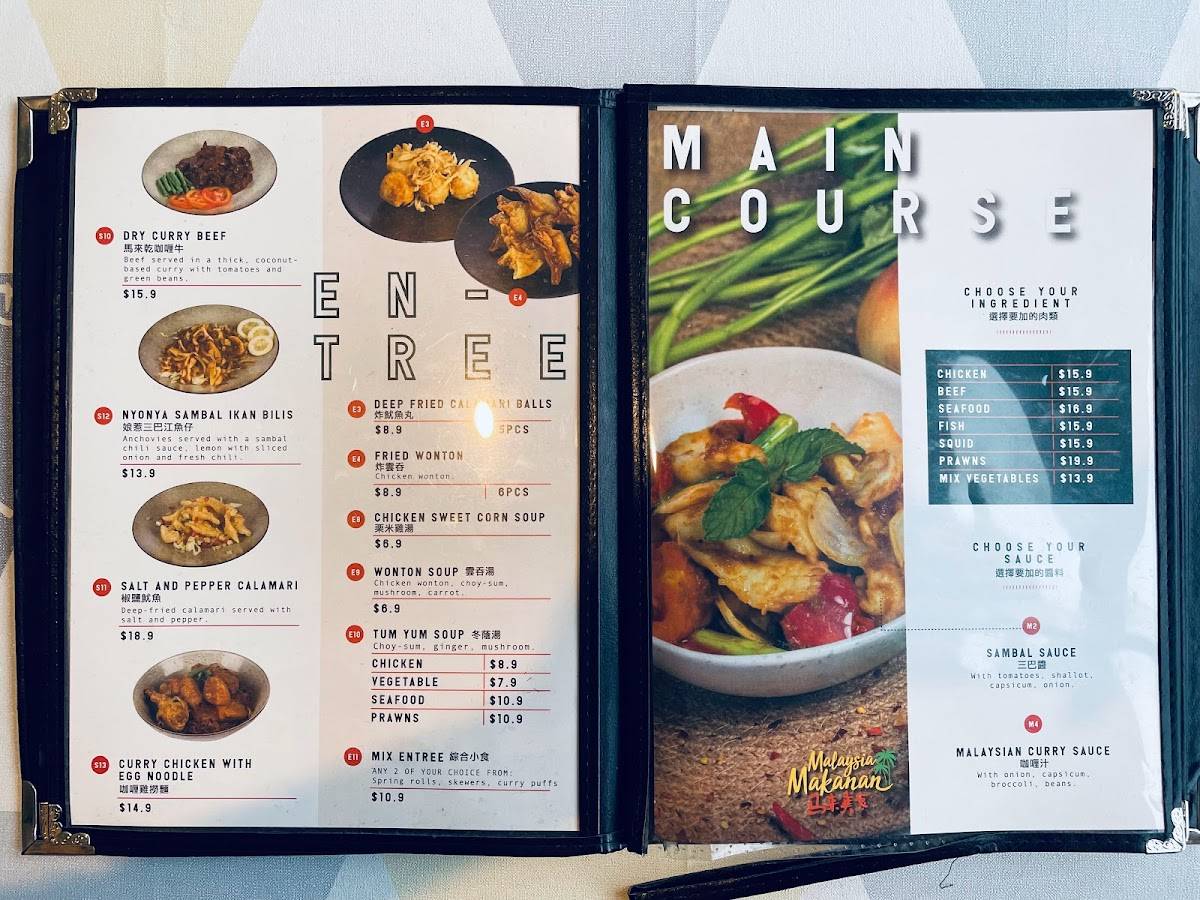 Menu at Malaysia Makanan Restaurant, Calamvale