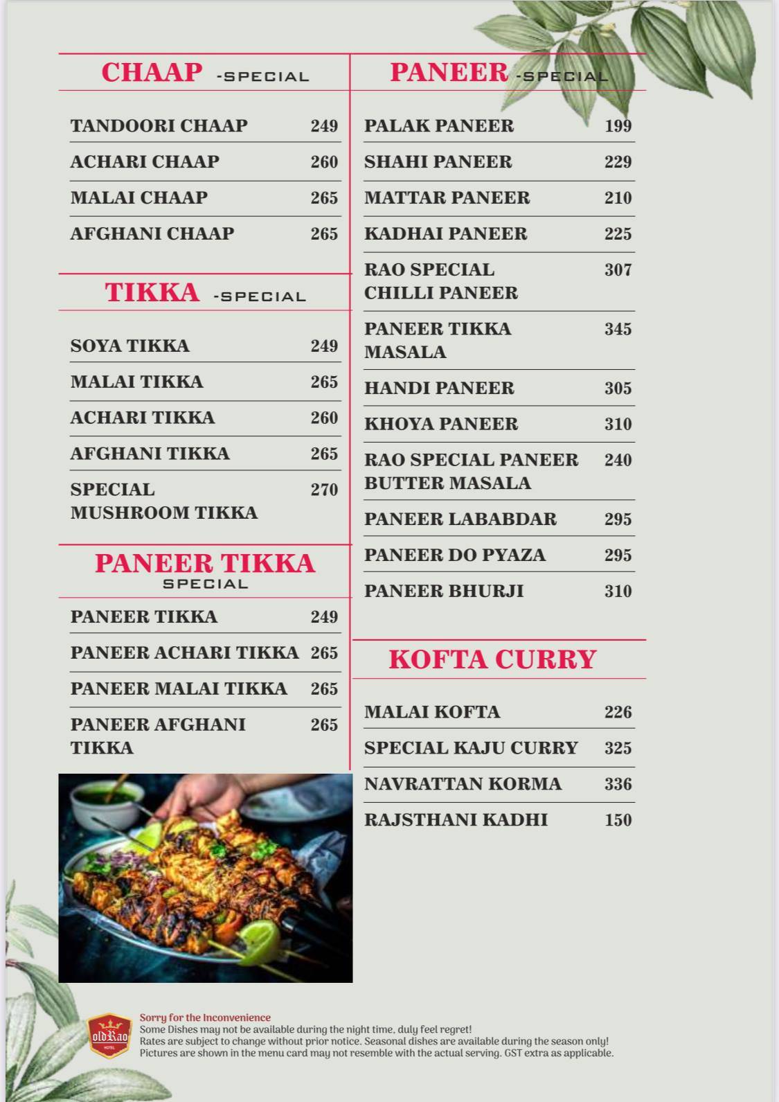 Menu at Old Rao Hotel, Sidhrawali, NH 8