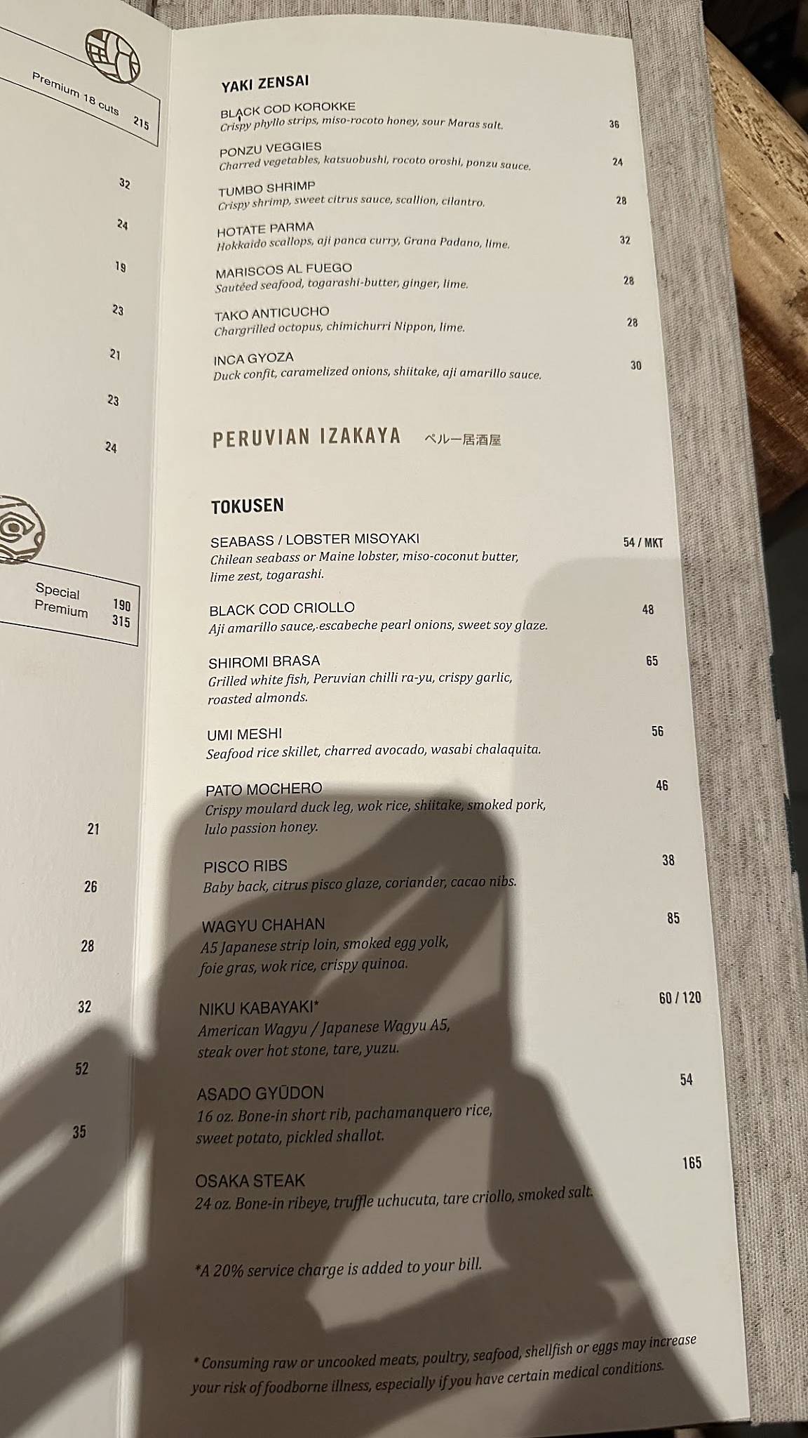 Menu at Osaka Miami restaurant, Miami
