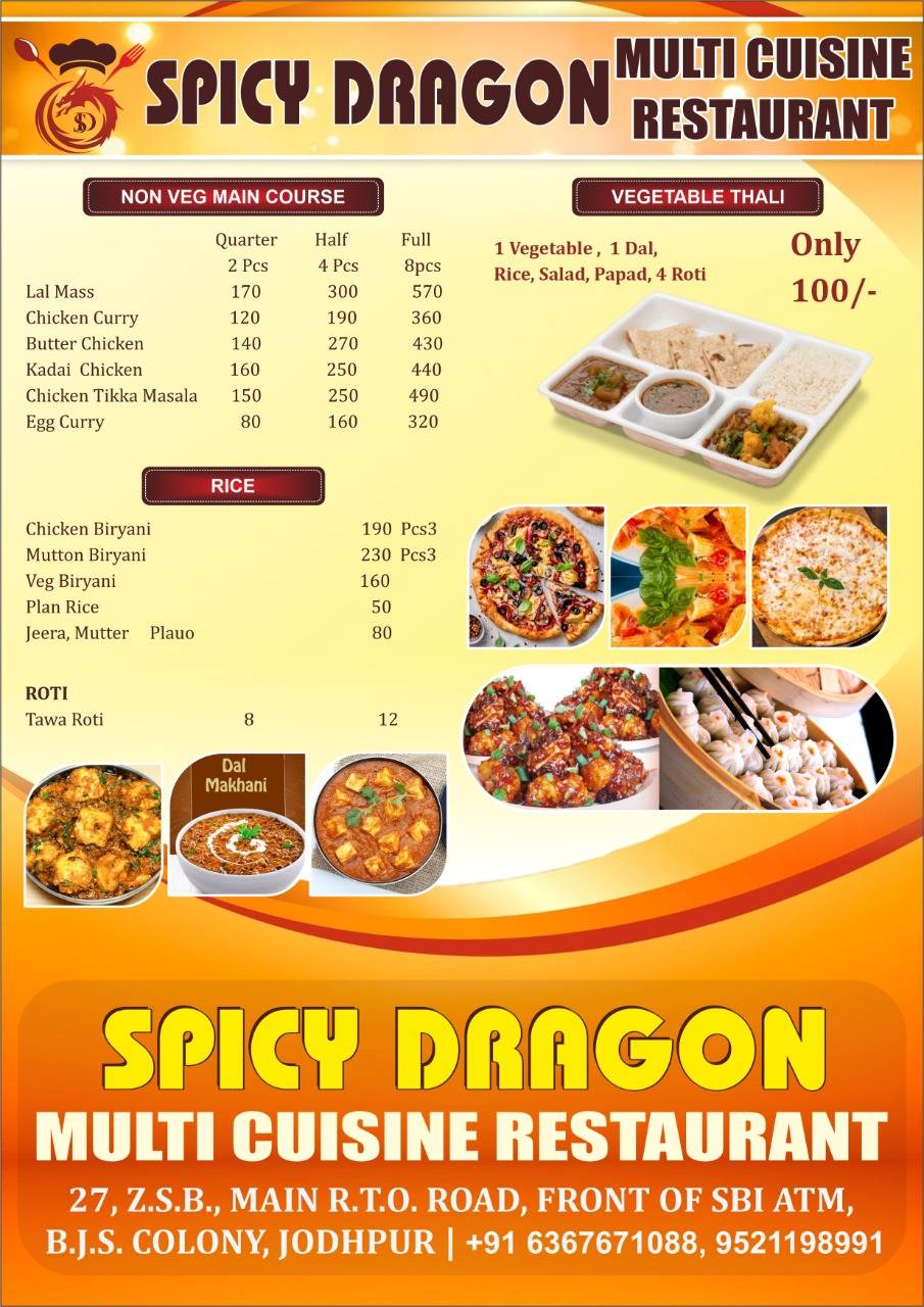 Menu at Spicy Dragon Multi Cuisine Restaurant, Jodhpur