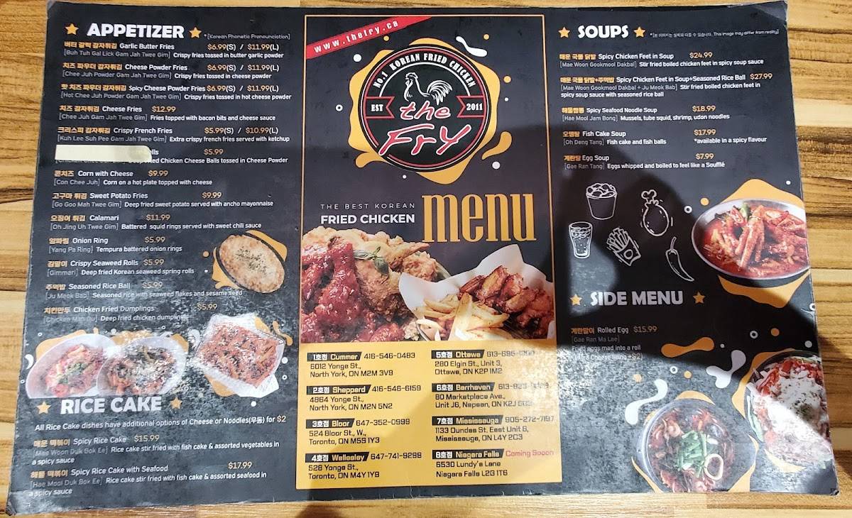 Menu at The Fry (Korean Fried Chicken), Niagara Falls