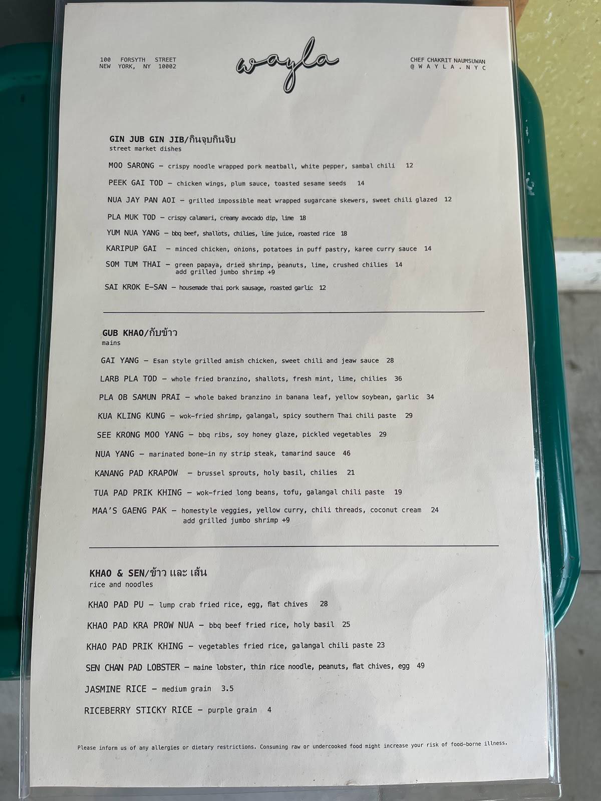 Menu at Wayla restaurant, New York City, 100 Forsyth St