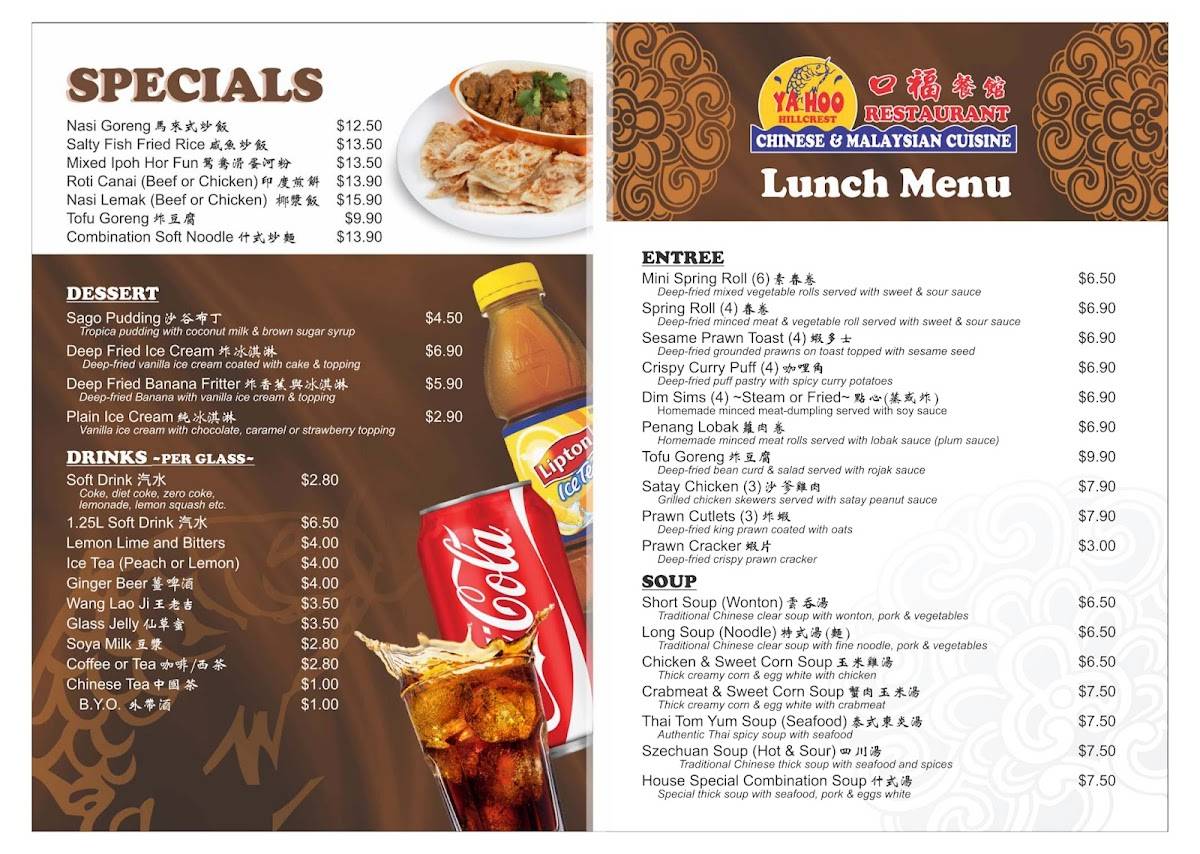 Menu at Ya Hoo Restaurant, Hillcrest
