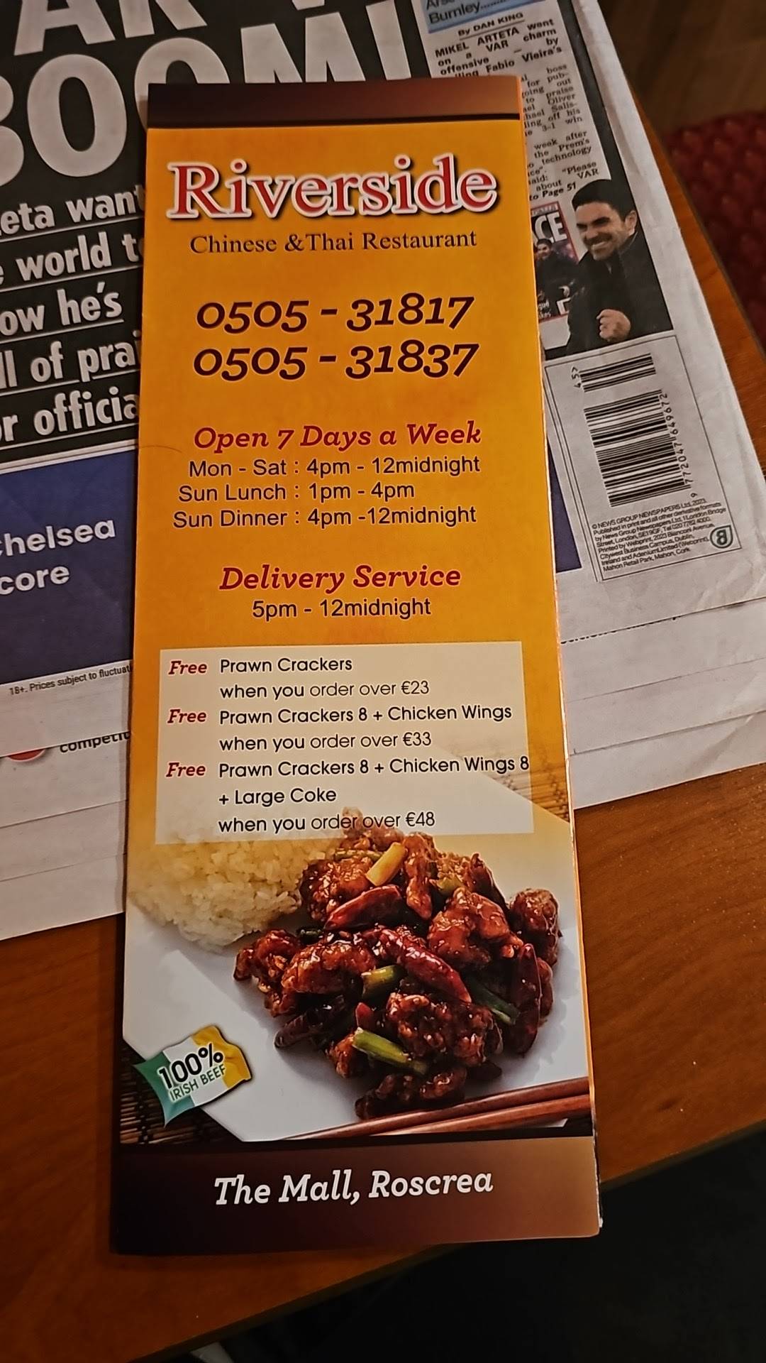 Menu at Riverside Chinese Restaurant The Mall, Roscrea