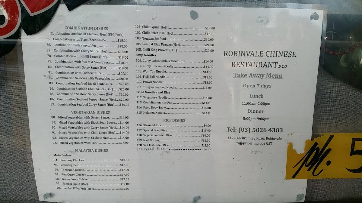 Menu at Robinvale Chinese Restaurant, Robinvale