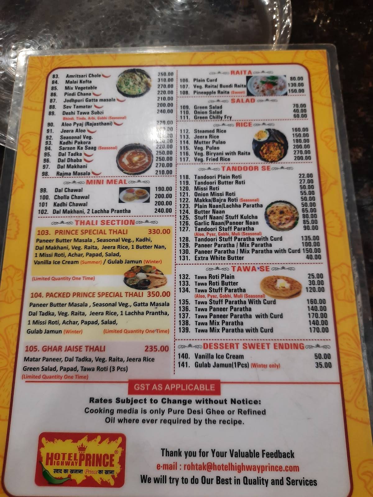 Menu at The Prince Highway Hotel- Rohtak, Ismaila-B