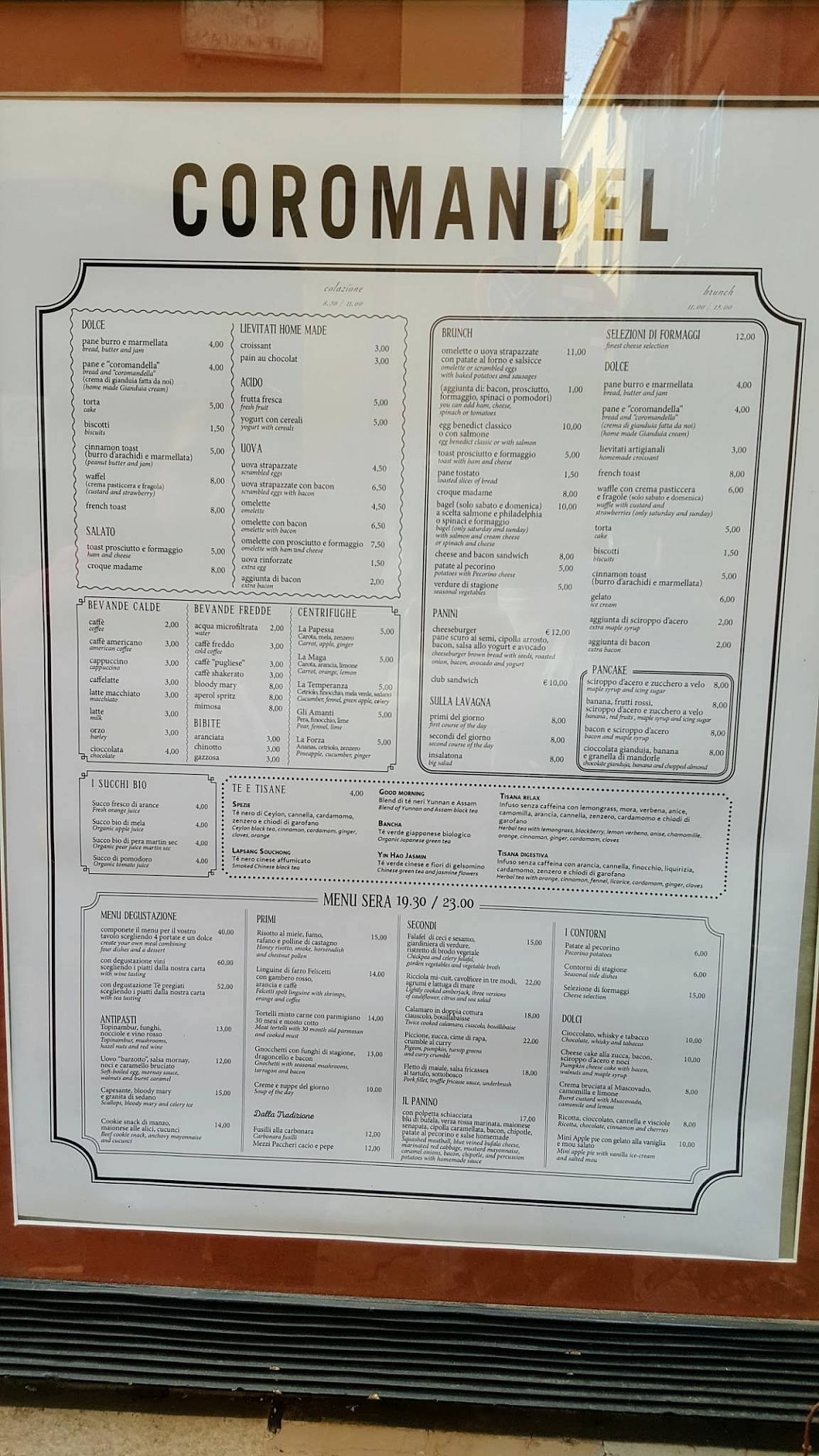 Menu at Coromandel restaurant, Rome