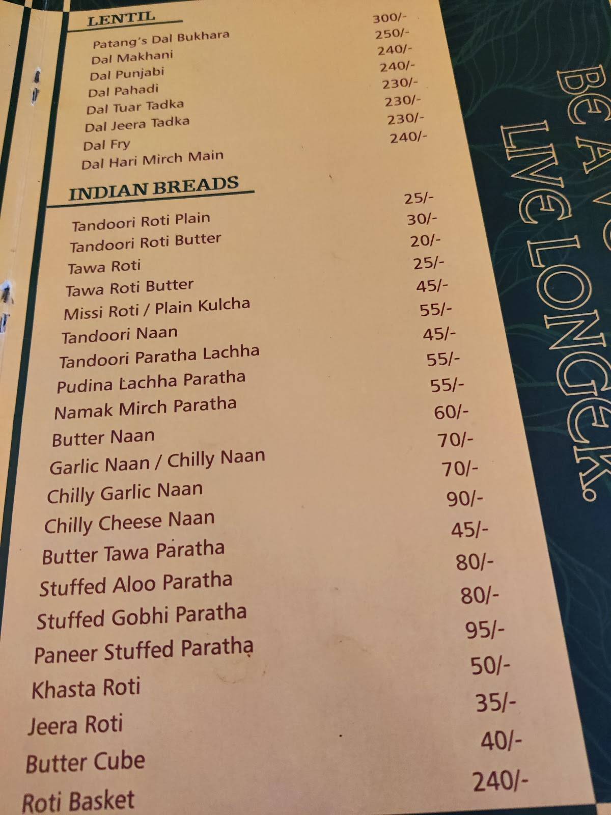 Menu at Rooftop Restaurant Patang, Indore