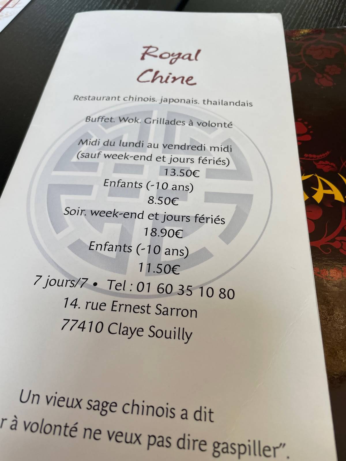Menu au Royal Chine 裕龙大酒楼 restaurant, Claye-Souilly