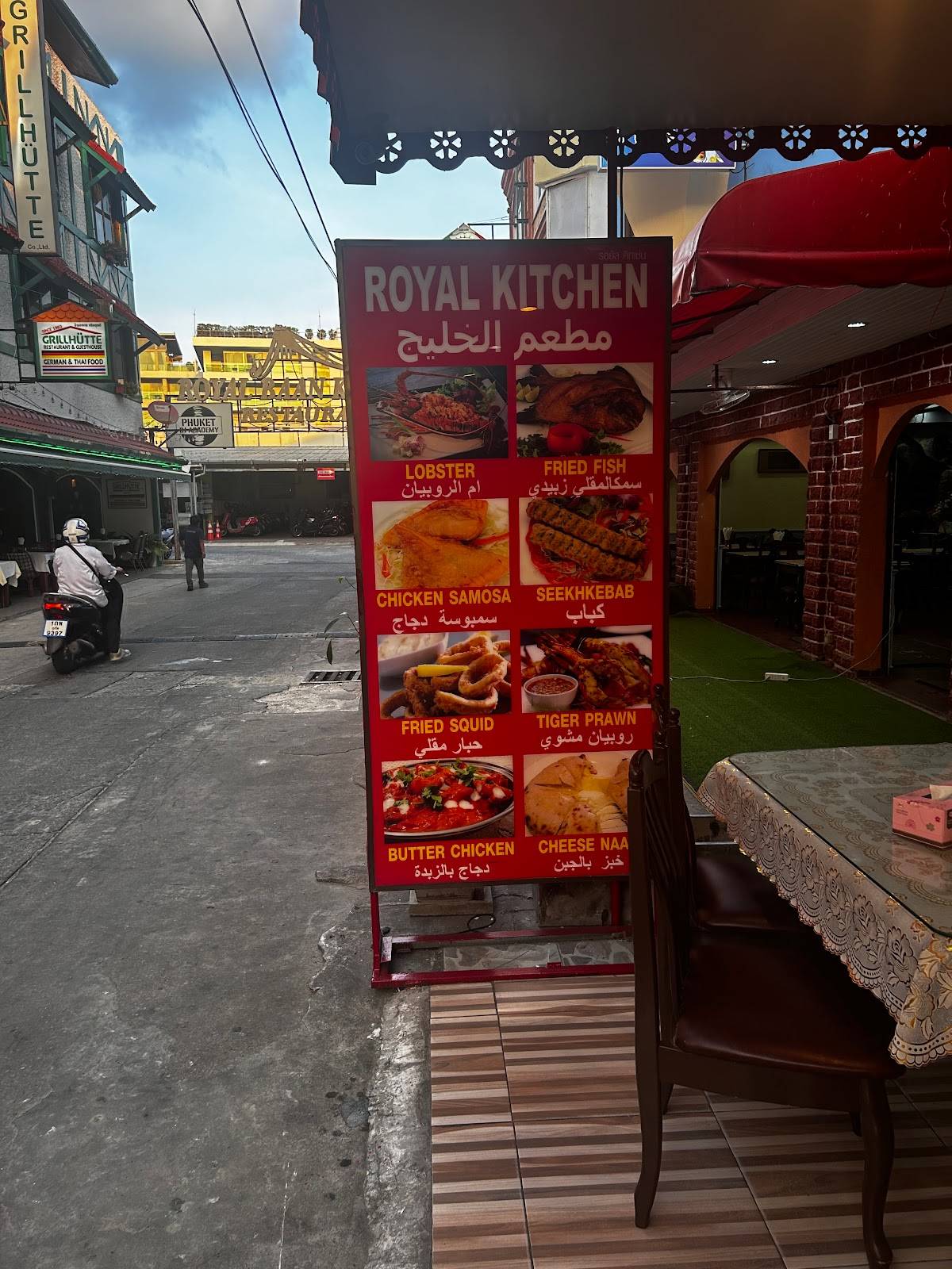 Menu at Royal Kitchen restaurant, Karon