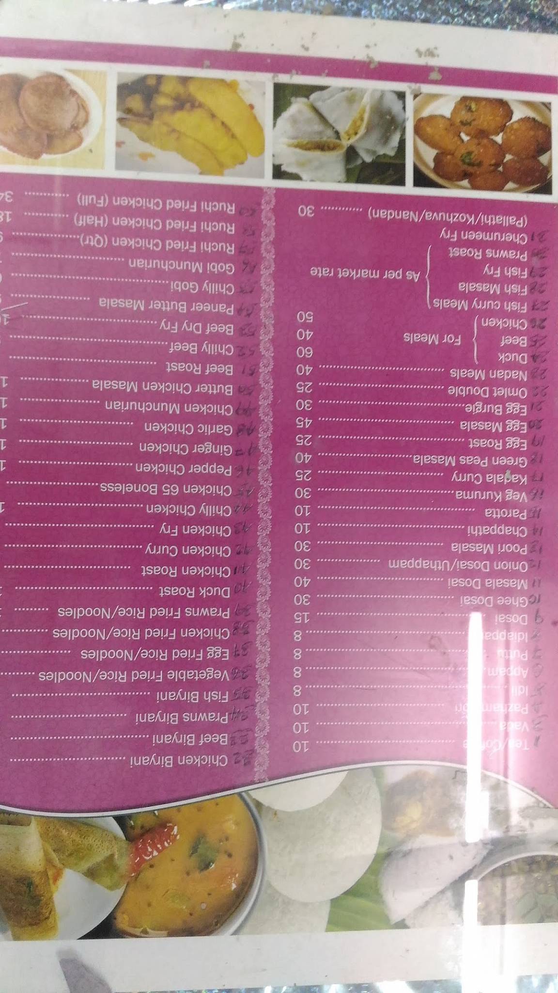 Menu at Ruchi Family Restaurant Paravur, North Paravur, 46RP+HQV
