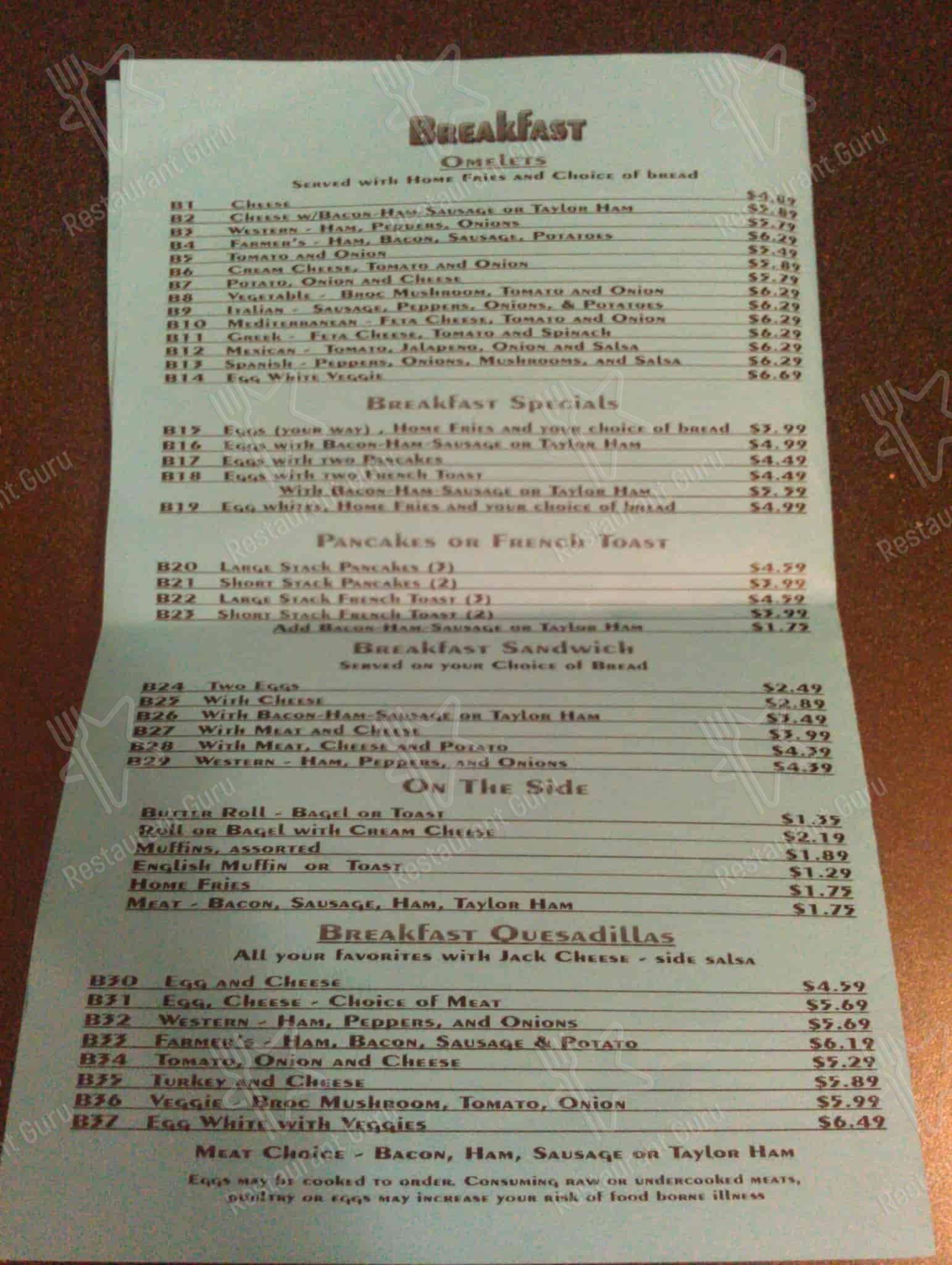 Menu at Ryan's Deli Cafe, Myrtle Beach