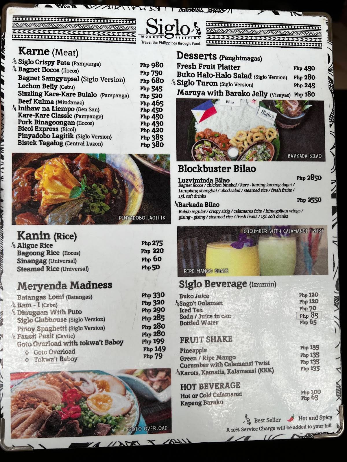 Menu at SIGLO MODERN FILIPINO restaurant, Tagaytay, Tagaytay - Calamba Rd