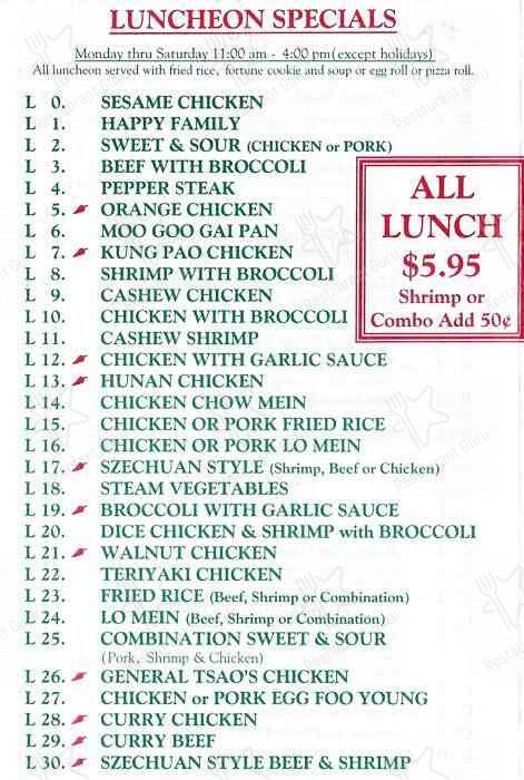 Menu at Sesame House restaurant, Arlington, W Green Oaks Blvd
