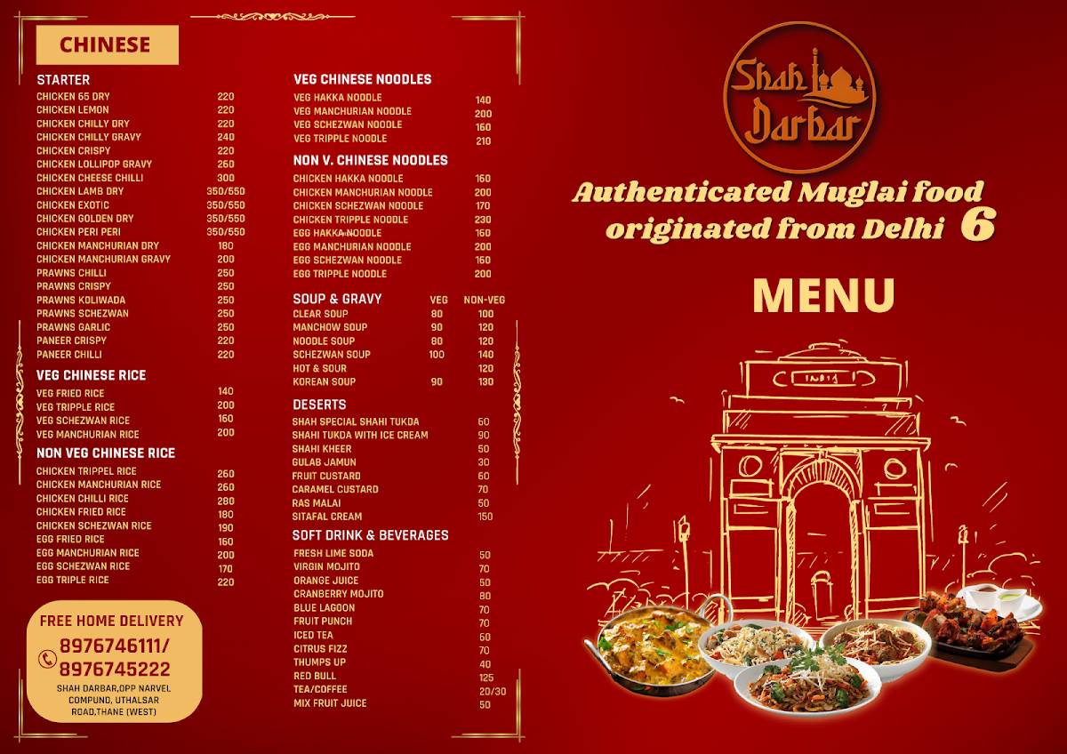 Menu at Shah Darbar Restaurant, Thane
