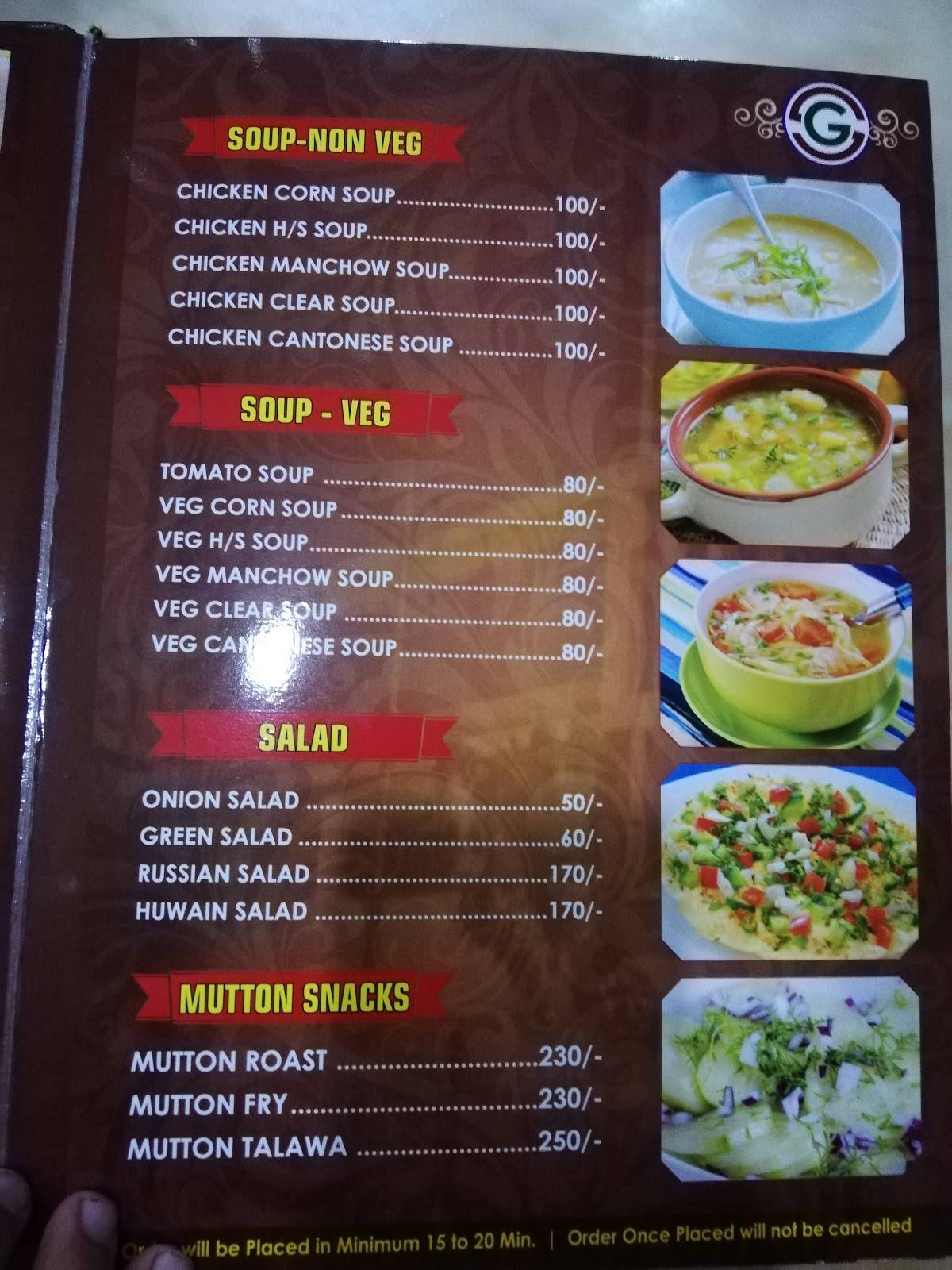Menu at Shah Ghouse Hotel & Restaurant Gachibowli, Hyderabad, Raidurgam
