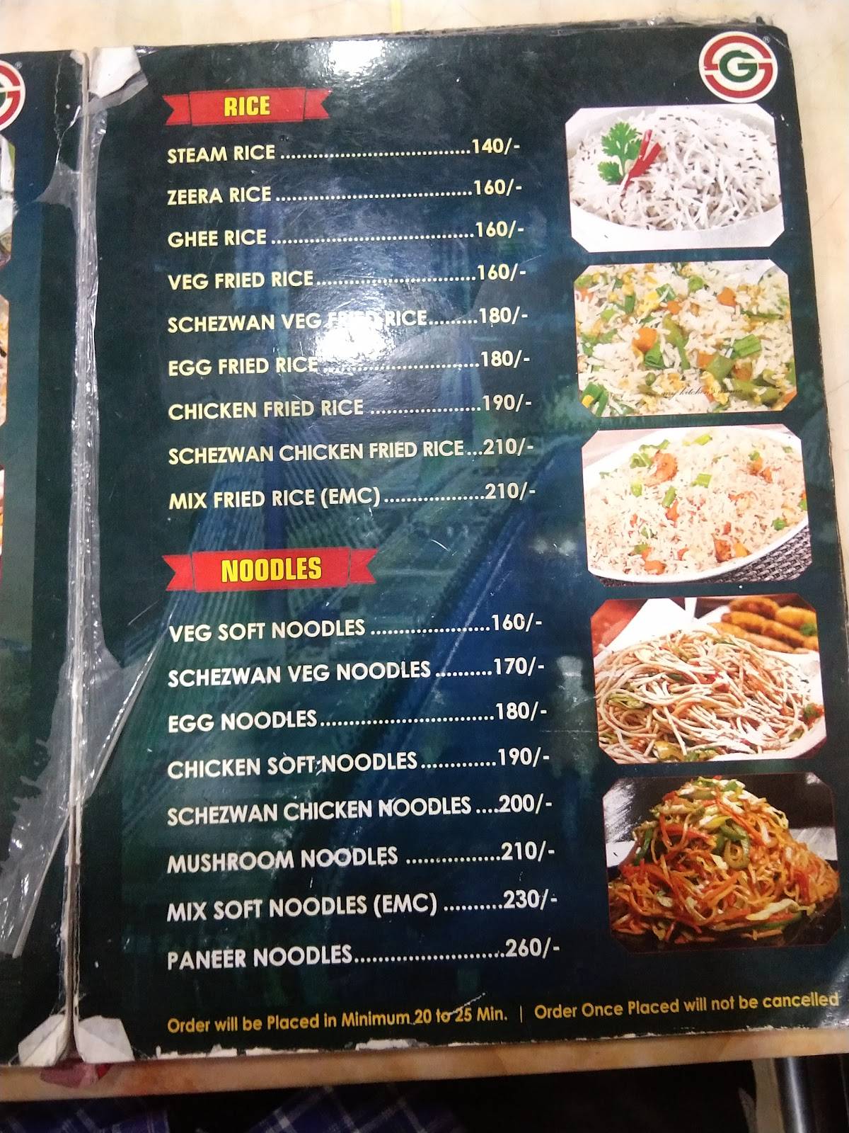Menu at Shah Ghouse Hotel & Restaurant Gachibowli, Hyderabad, Raidurgam