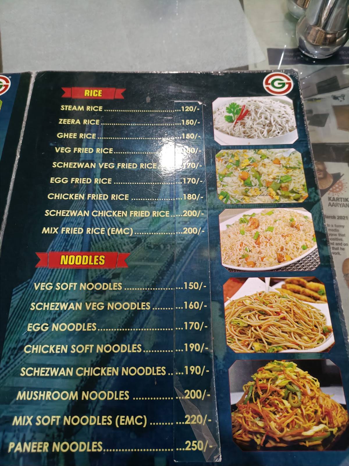 Menu at Shah Ghouse Hotel & Restaurant Gachibowli, Hyderabad, Raidurgam