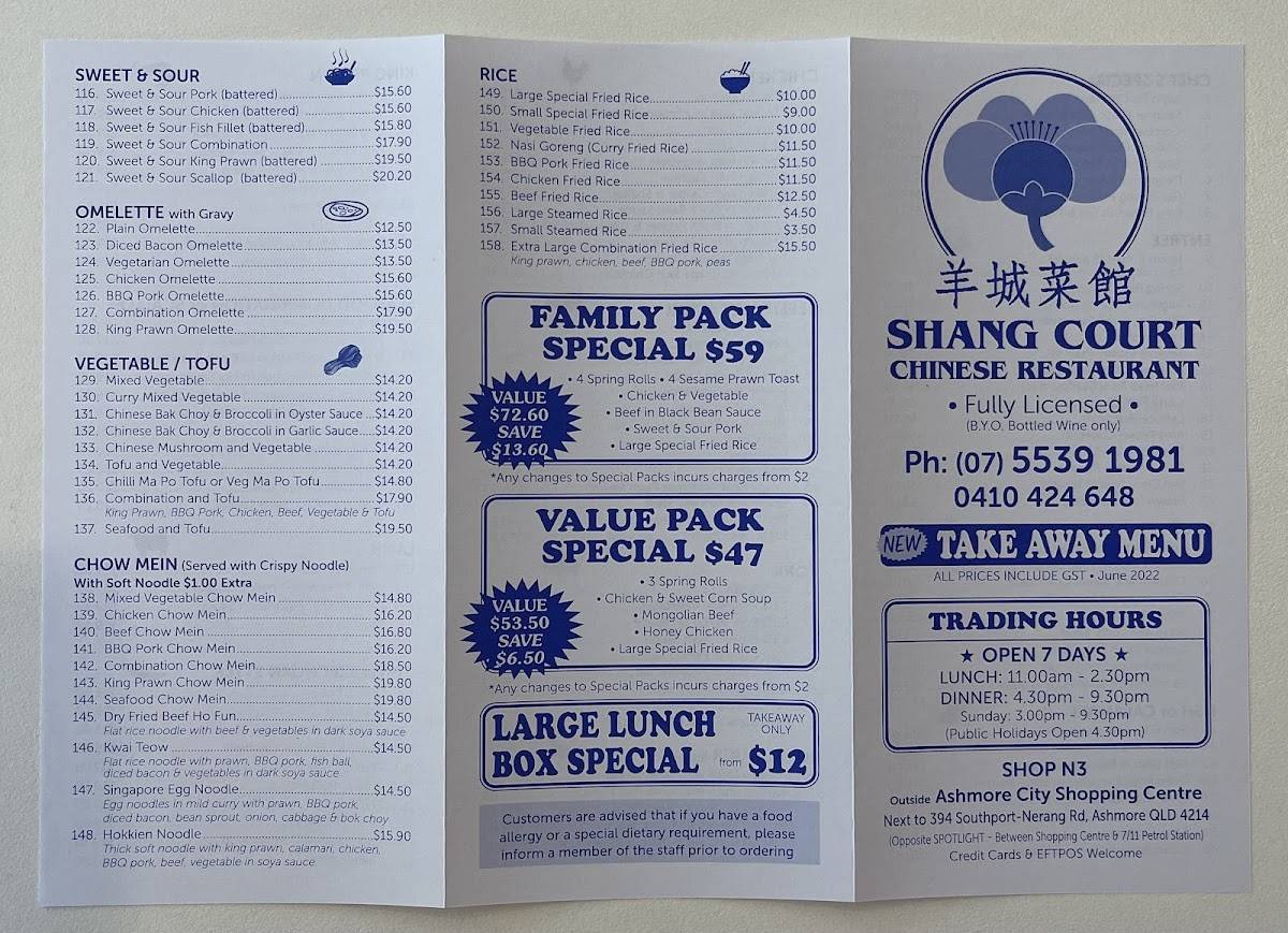 Menu at Shang Court Chinese Restaurant, Ashmore