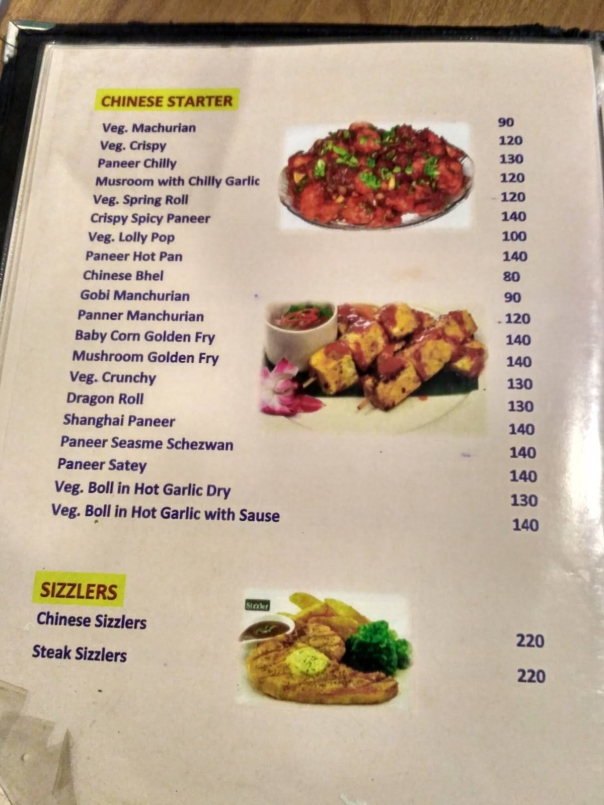 Menu at Shree Radha Krishna Pure Veg, Pune, FQ2V+W8V
