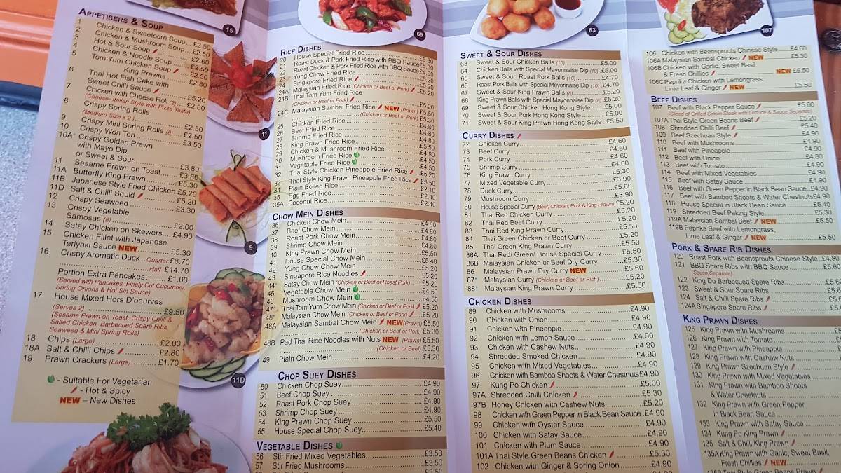 Menu at Silver River restaurant, Peterborough