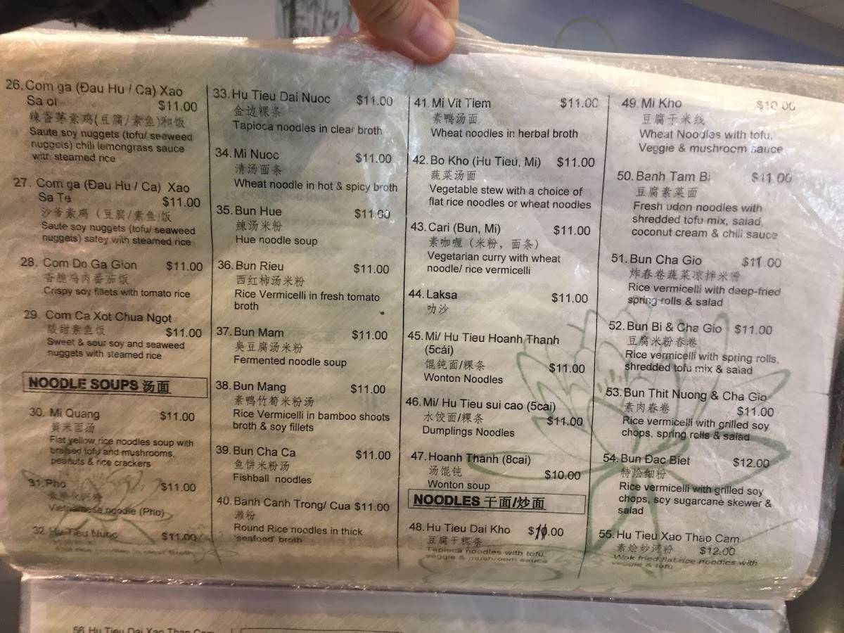 Menu at Simple Asian Vegetarian Cuisine restaurant, Canley Heights