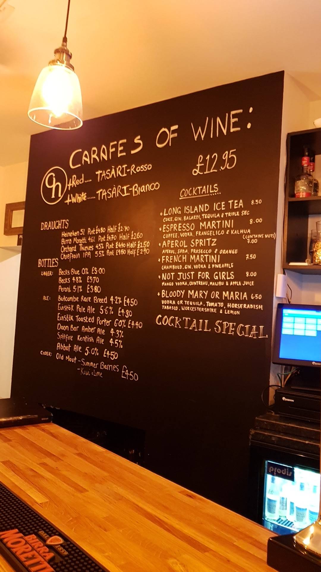 Menu at The Corner House restaurant, Stroud