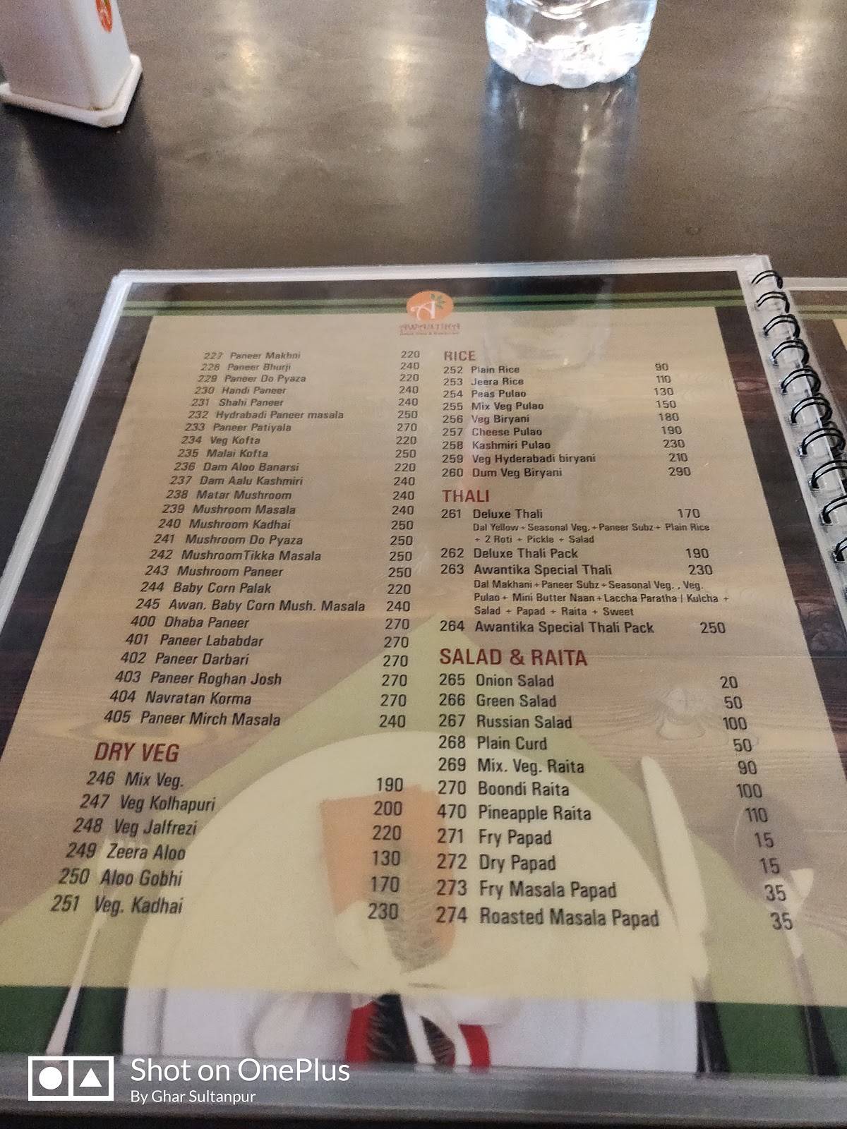 Menu at Awantika Restaurant, Sultanpur