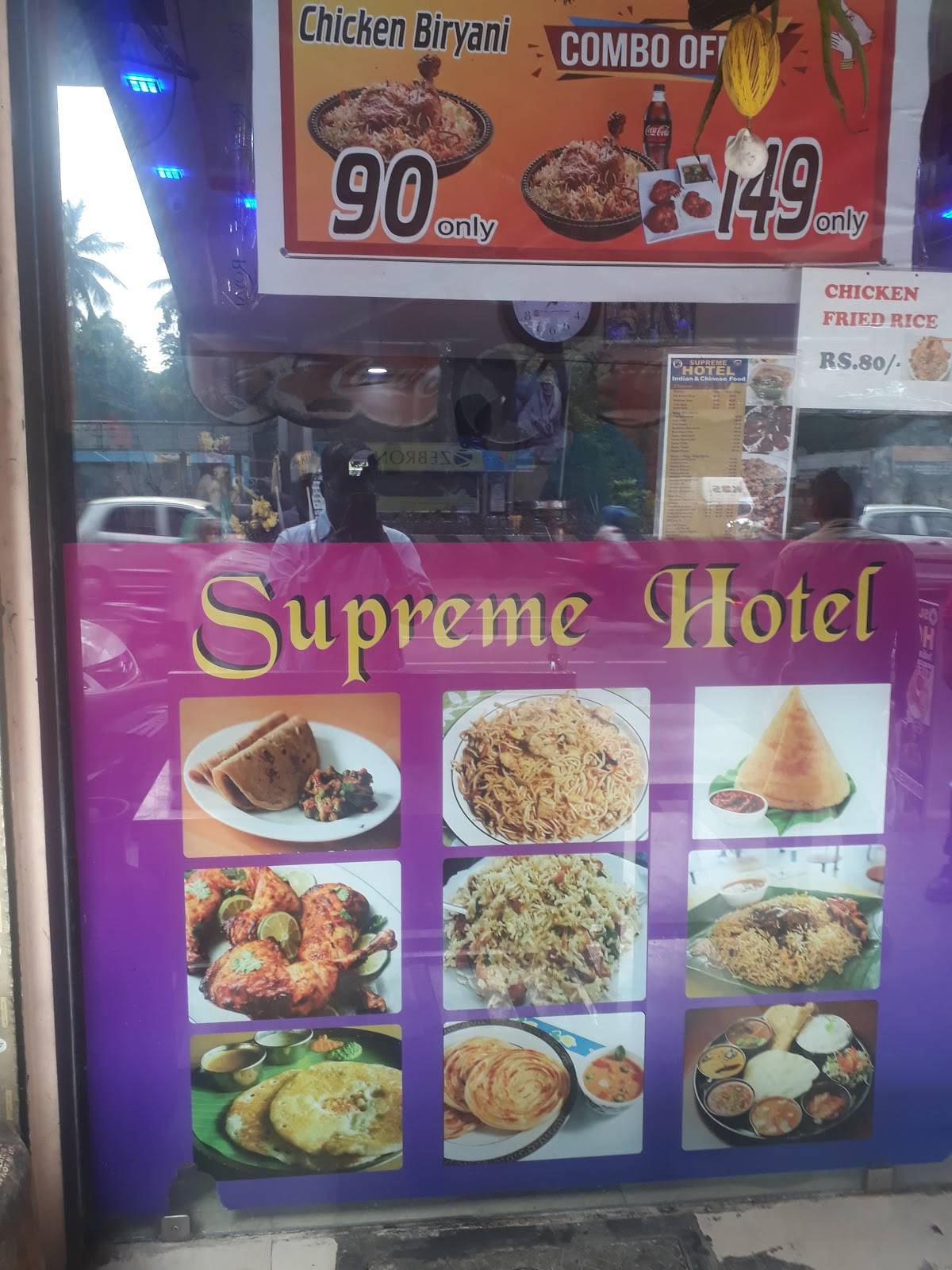 Menu at Supreme Hotel, Chennai