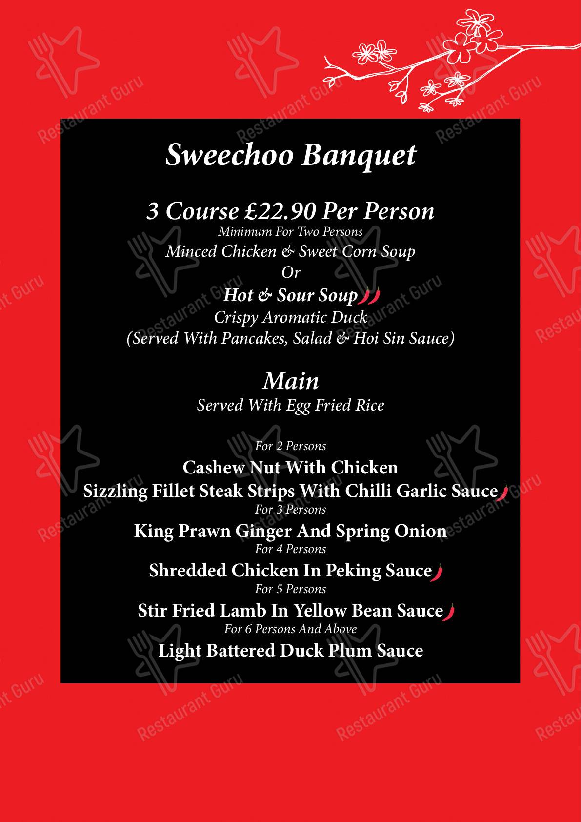 Menu at Sweechoo Chinese Restaurant, Bedlington