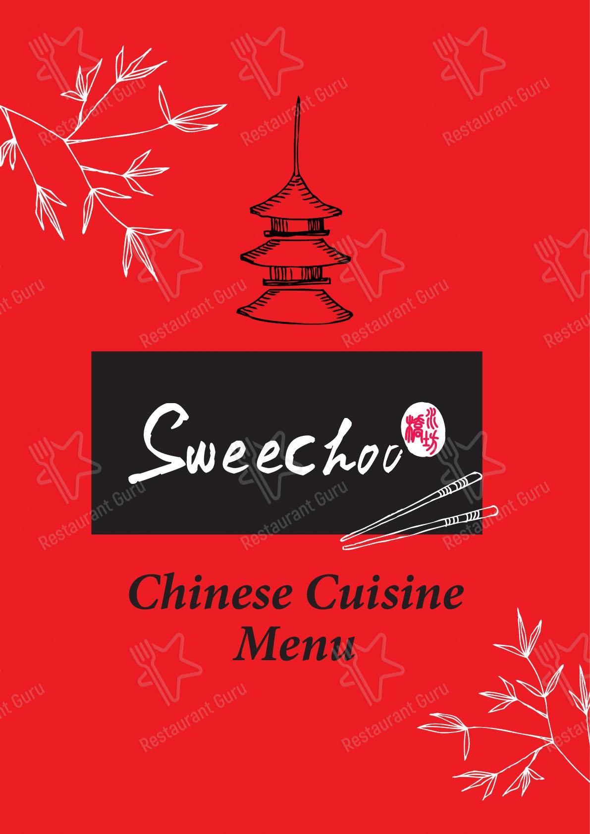 Menu at Sweechoo Chinese Restaurant, Bedlington