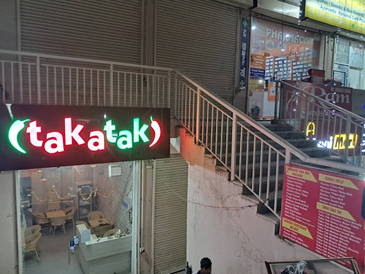 Menu at TakaTak, Faridabad