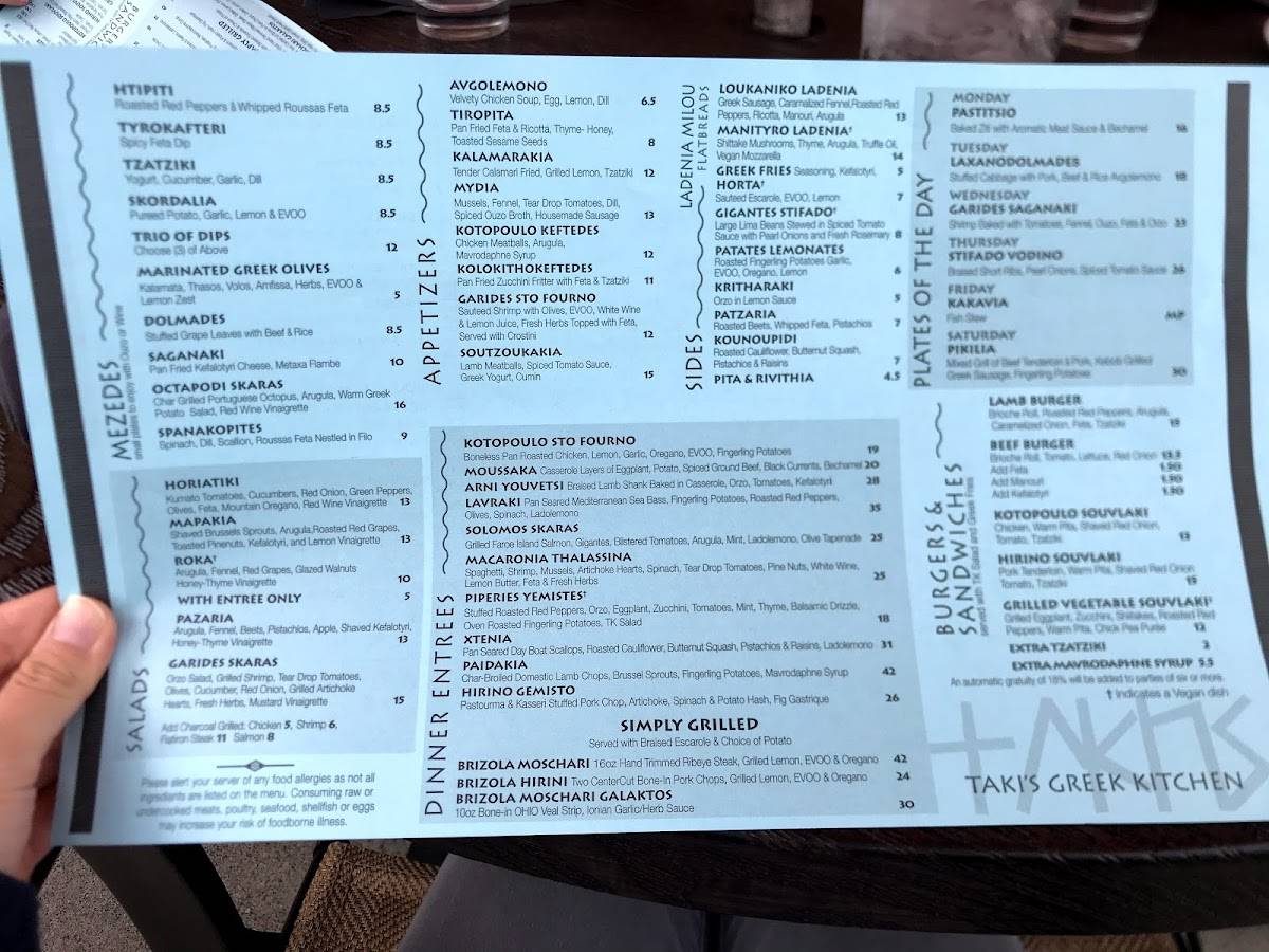 Menu at Taki's Greek Kitchen pub & bar, Avon Lake