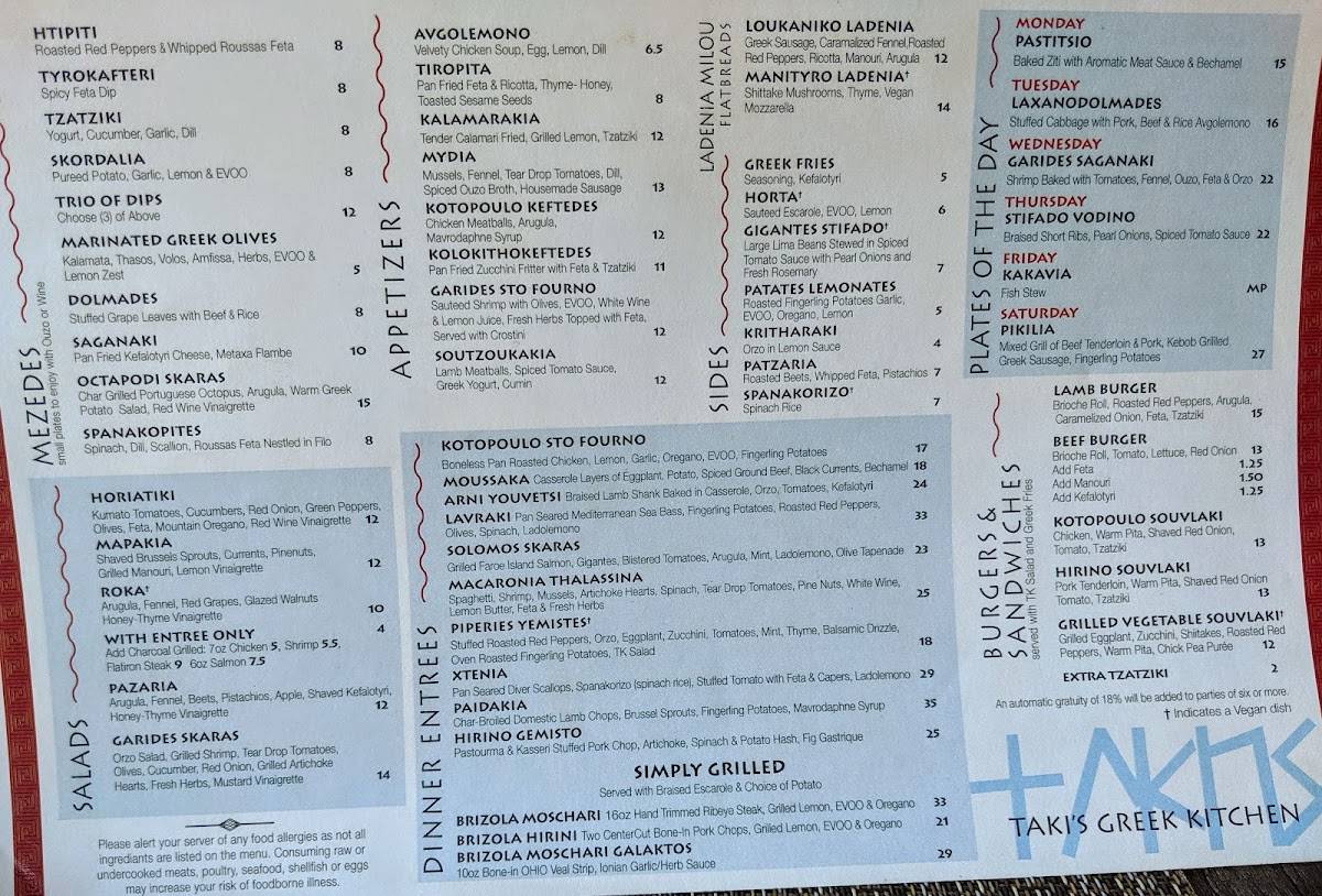 Menu at Taki's Greek Kitchen pub & bar, Avon Lake