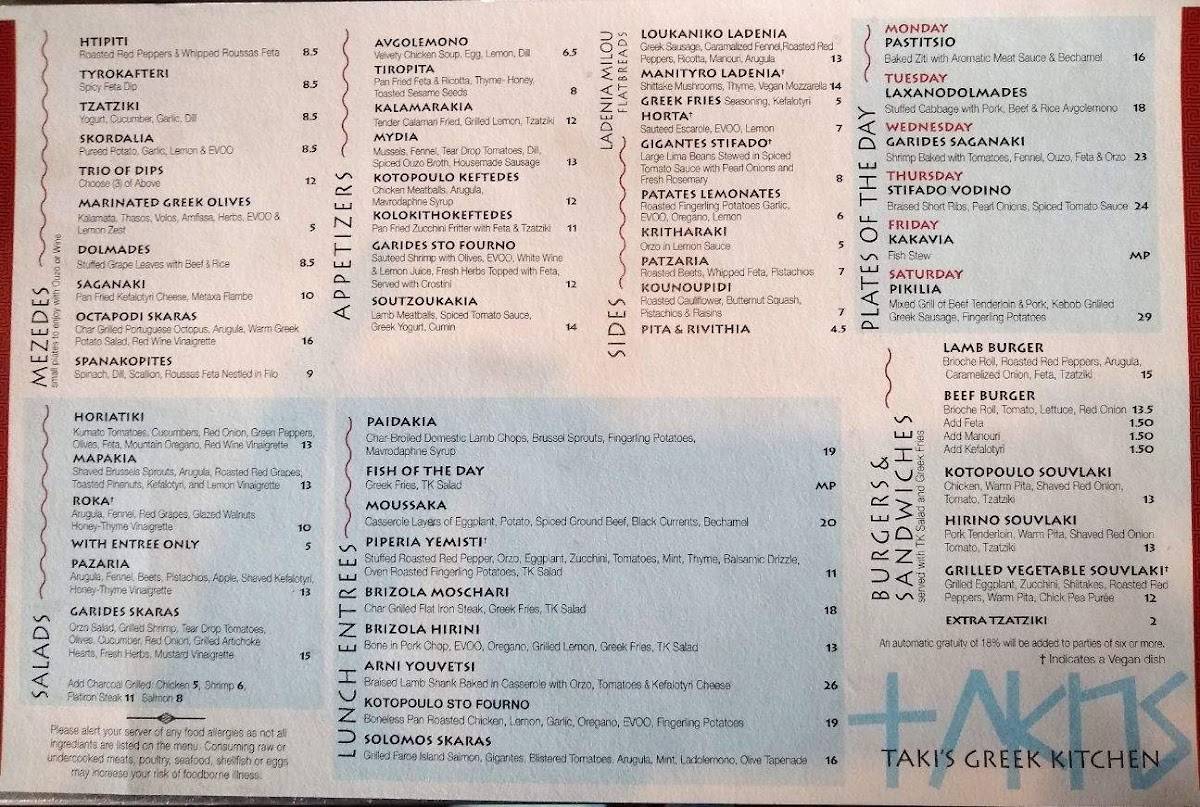 Menu at Taki's Greek Kitchen pub & bar, Avon Lake